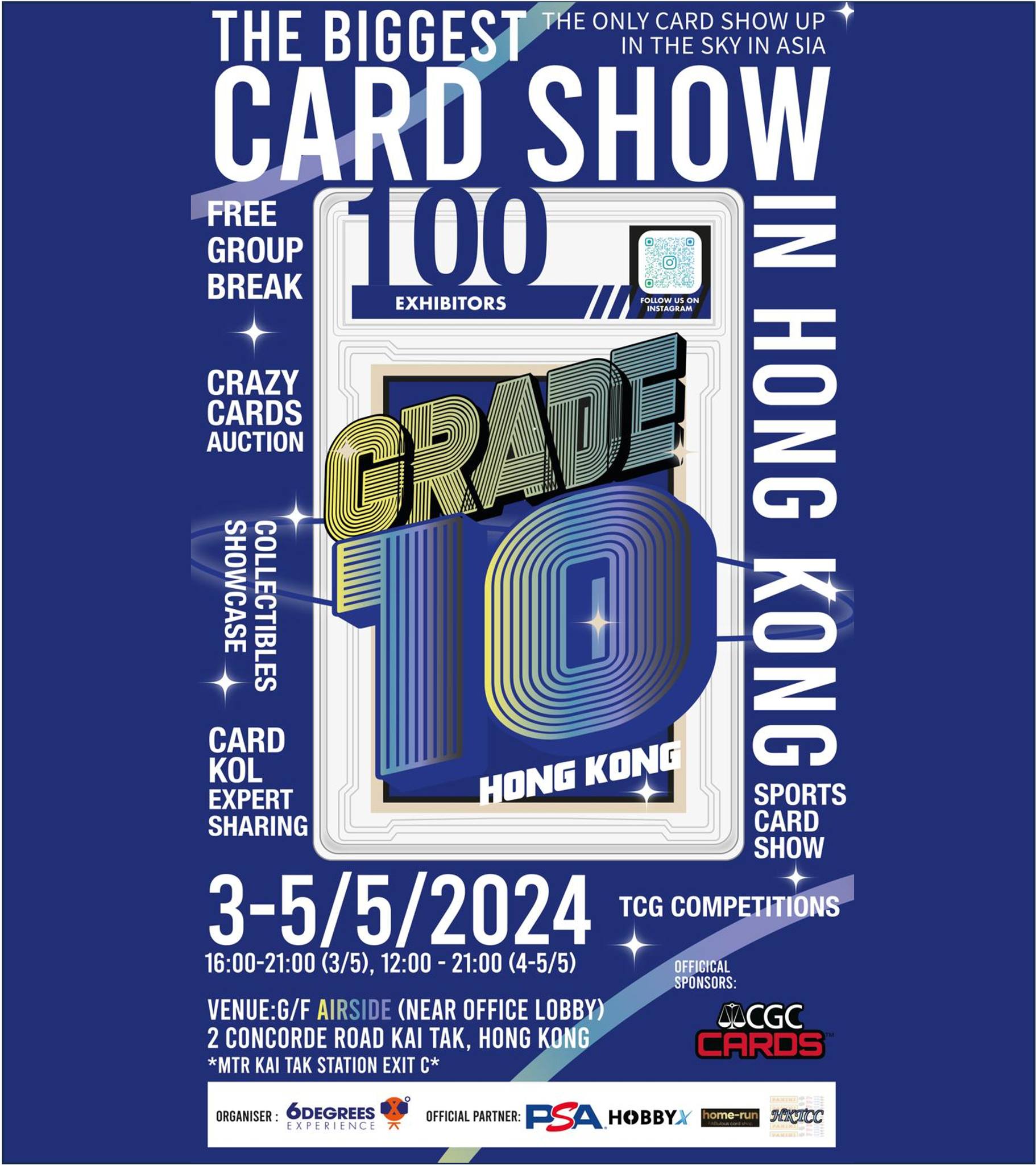 Grade 10 Asia Card Show - Hong Kong 亞洲巡迴卡展 - 香港站｜AIRSIDE