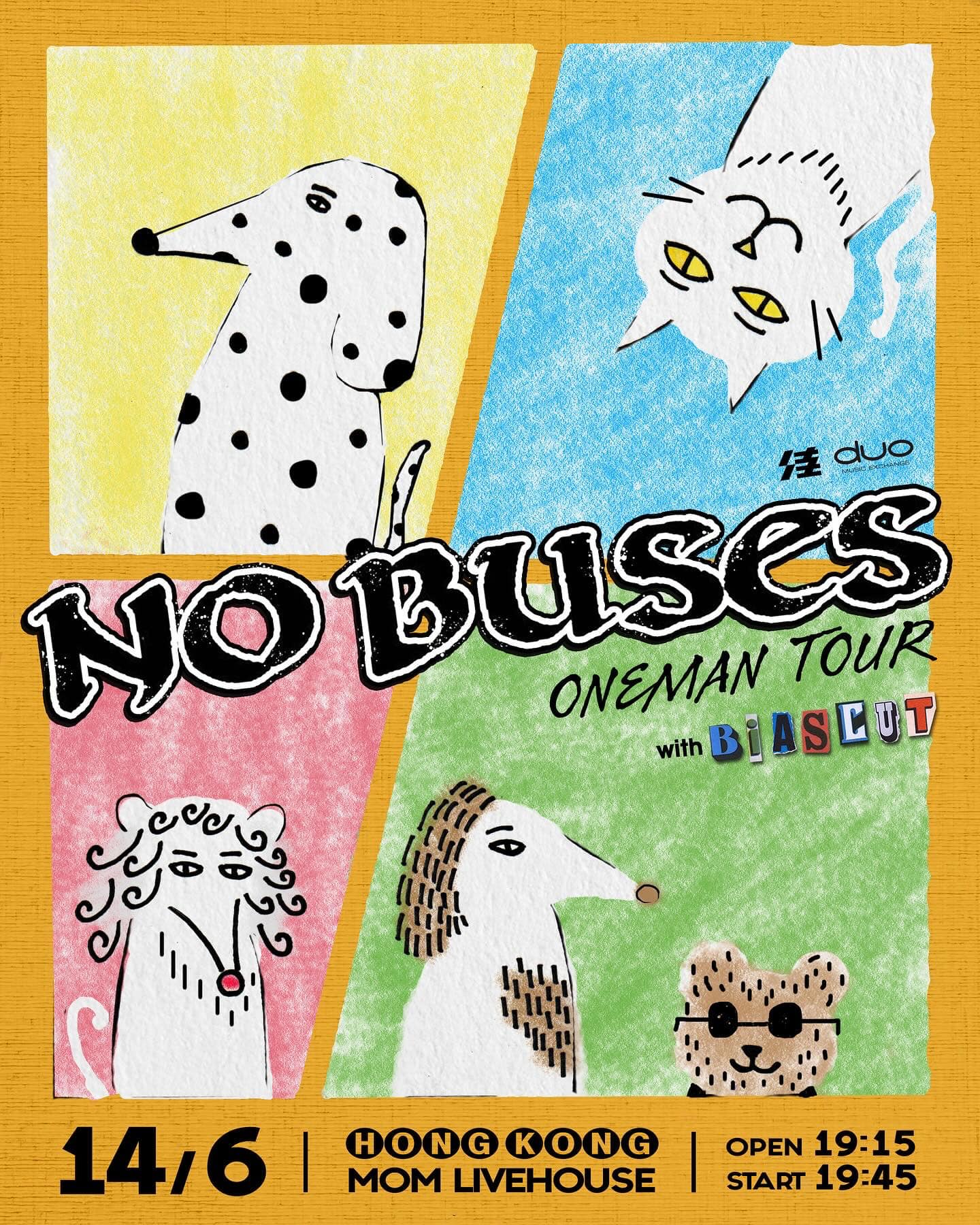 NO BUSES《Oneman Tour》香港站音樂會2024