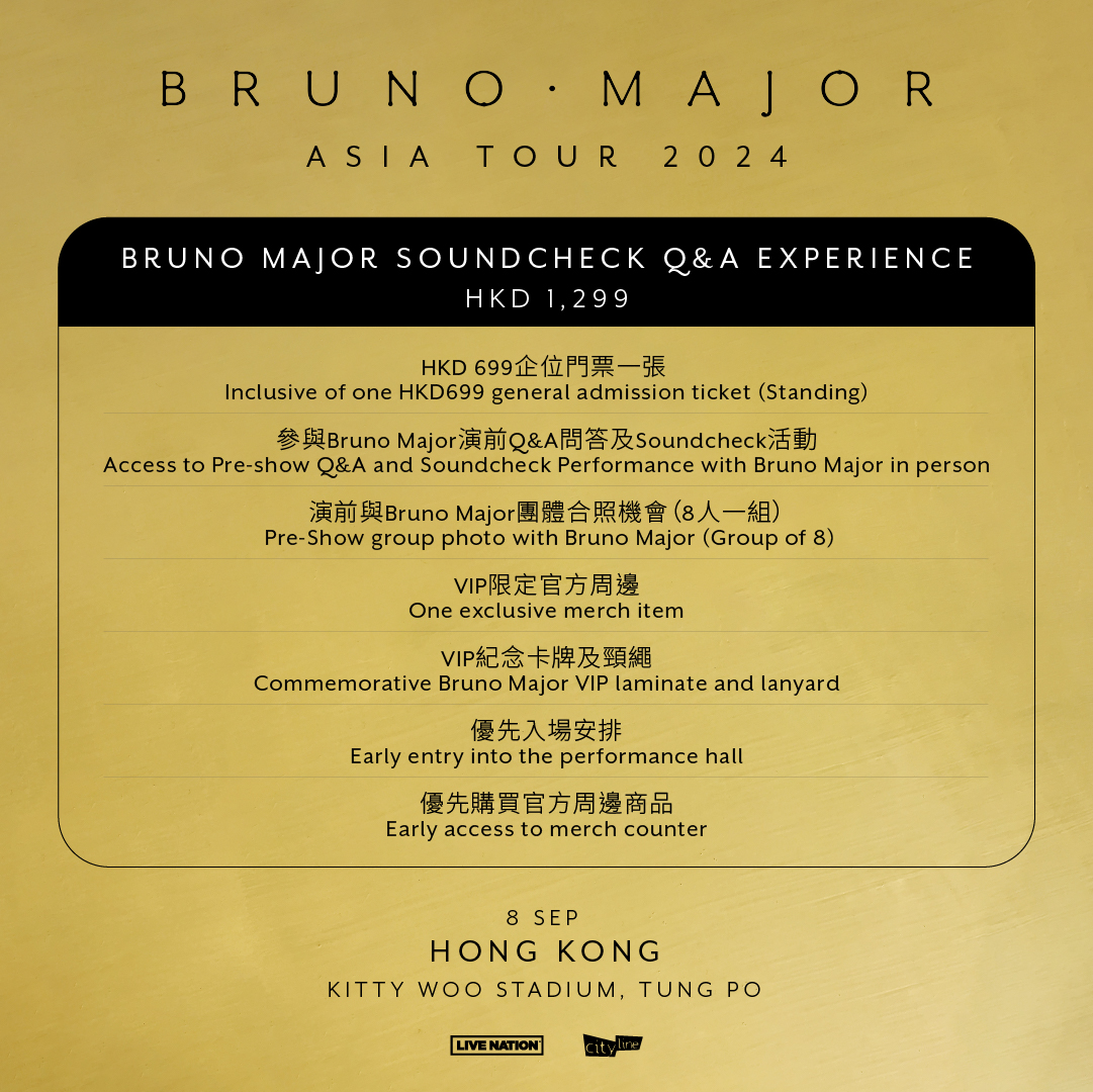 Bruno Major Asia Tour 2024 in Hong Kong | Concert