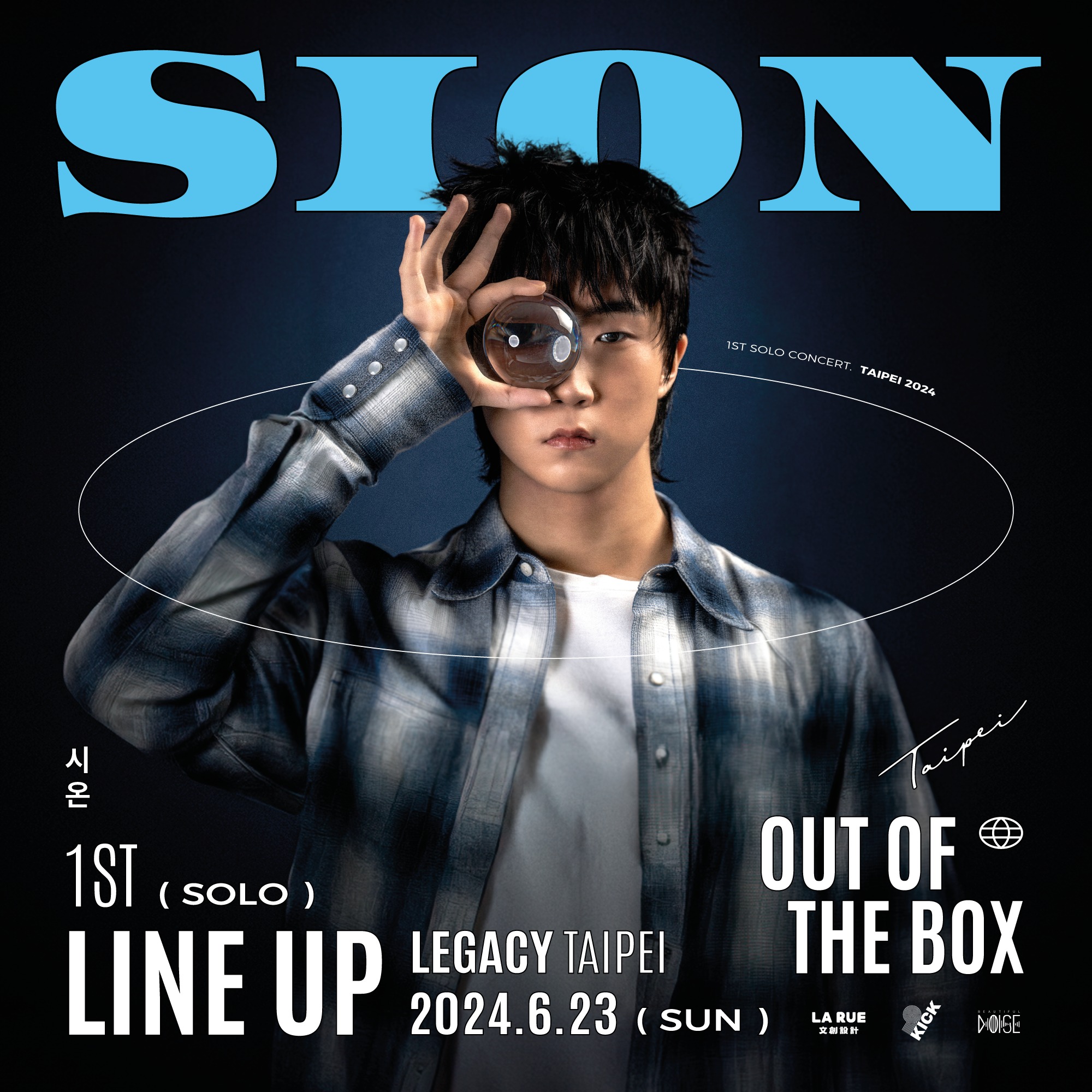 Sion 'Out of the Box' 首次個人海外演唱會｜Legacy Taipei