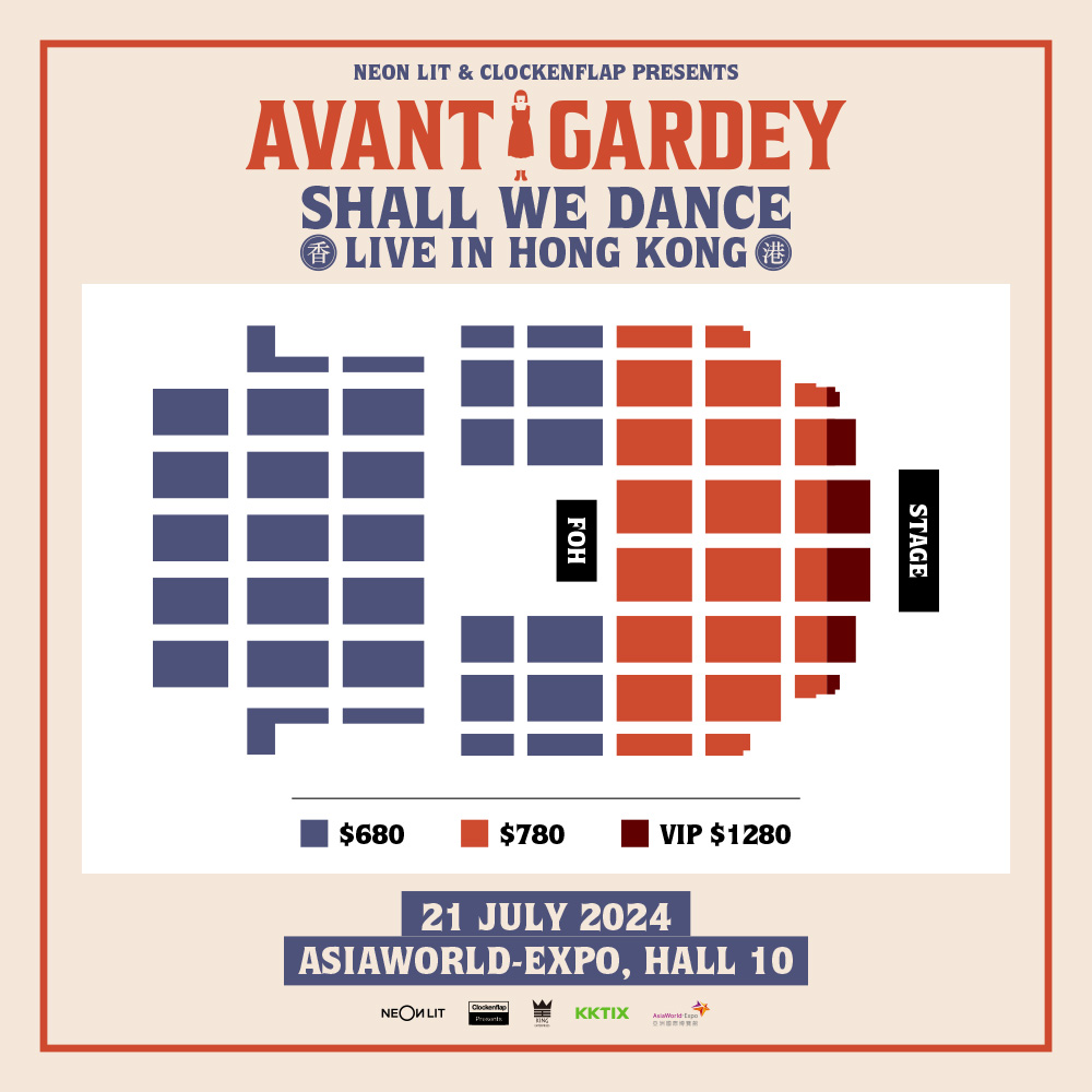 Avantgradey Shall We Dance Live in Hong Kong｜AsiaWorld-Expo