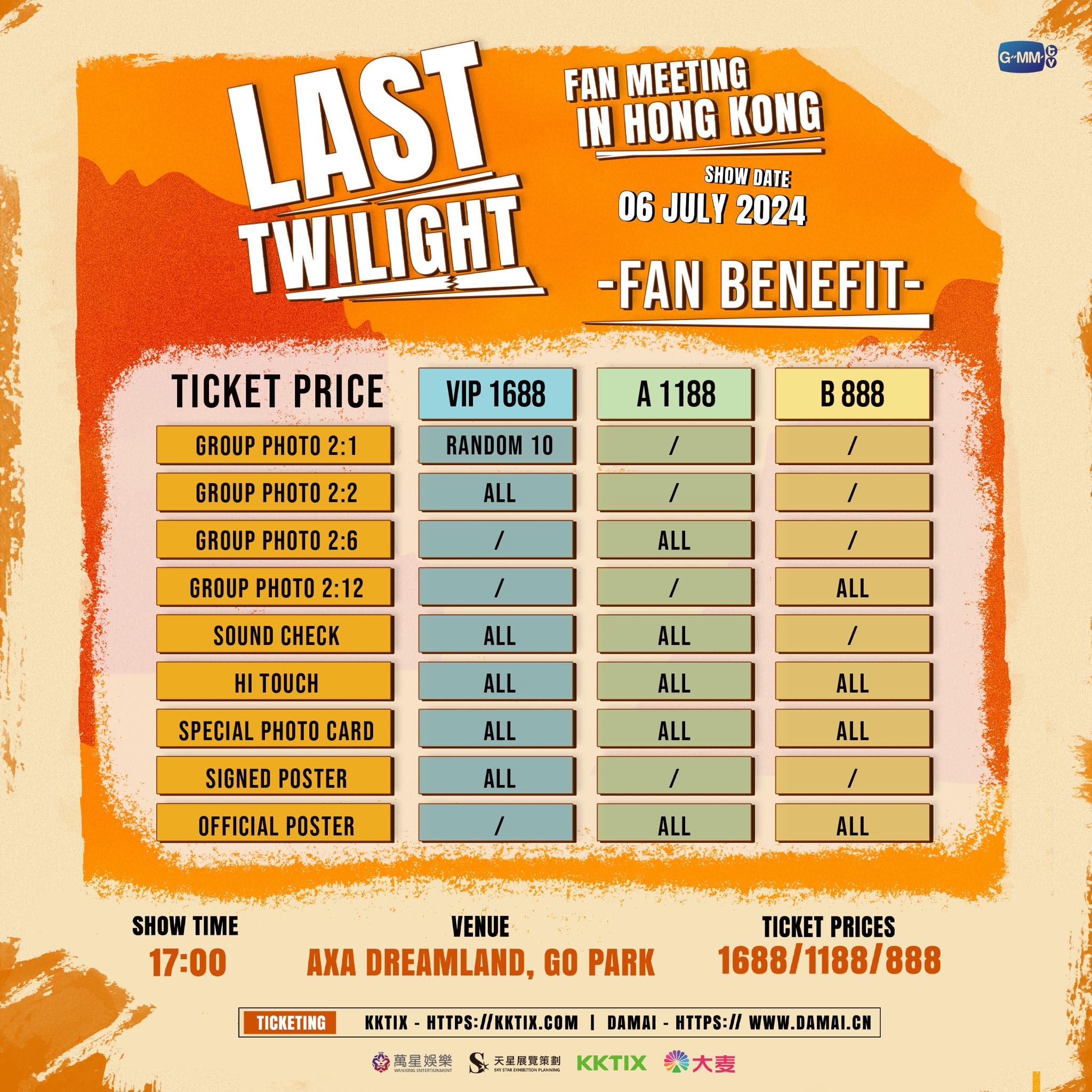 JimmySea Fan Meeting｜LAST TWILIGHT FAN MEETING IN HONGKONG