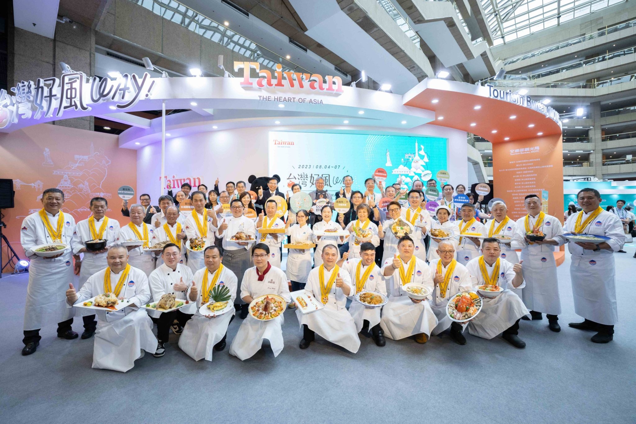 2024 Taiwan Food Exhibition - Klook