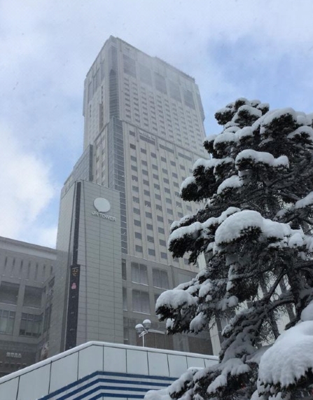 JR Tower Hotel Nikko Sapporo in Sapporo | 2024 Updated prices, deals ...
