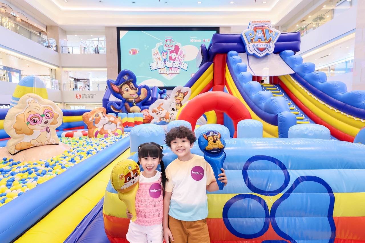 Klook x STAYFUN呈獻「PAW Patrol運動場英雄@tmtplaza」｜屯門市廣場