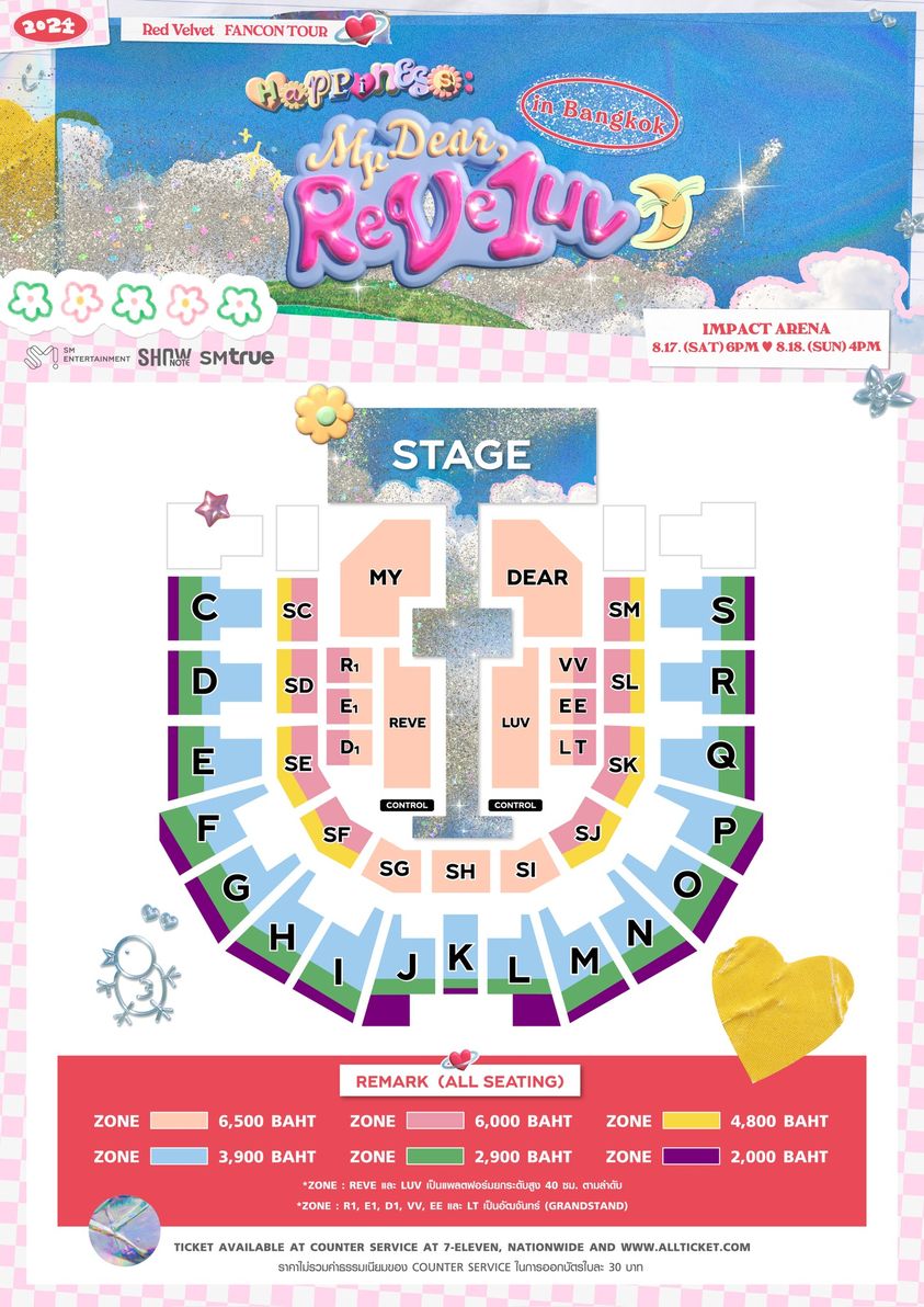 Red Velvet演唱會2024曼谷站｜2024 Red Velvet FANCON TOUR in Bangkok