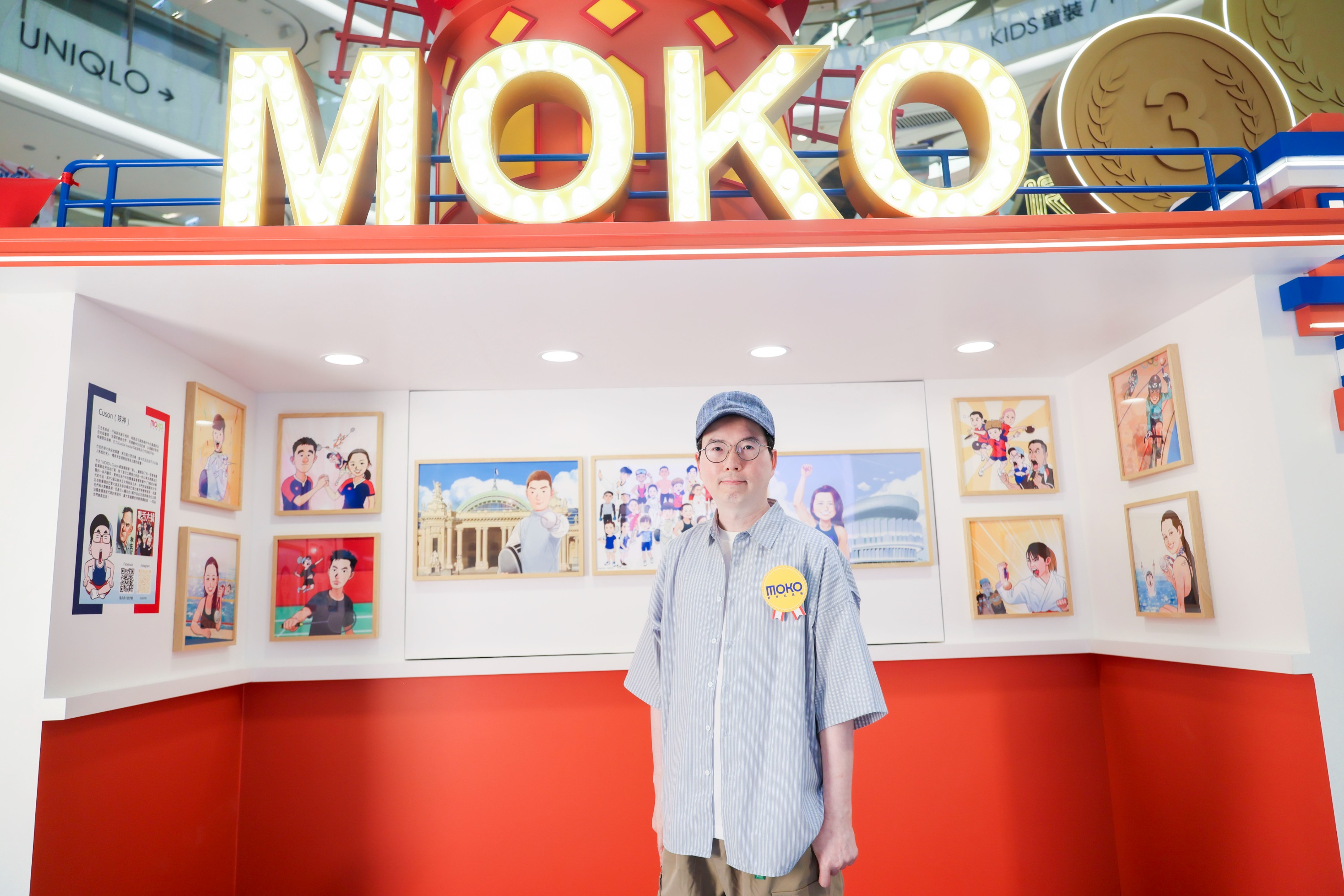 MOKO x Cuson 最強運動聯「萌」