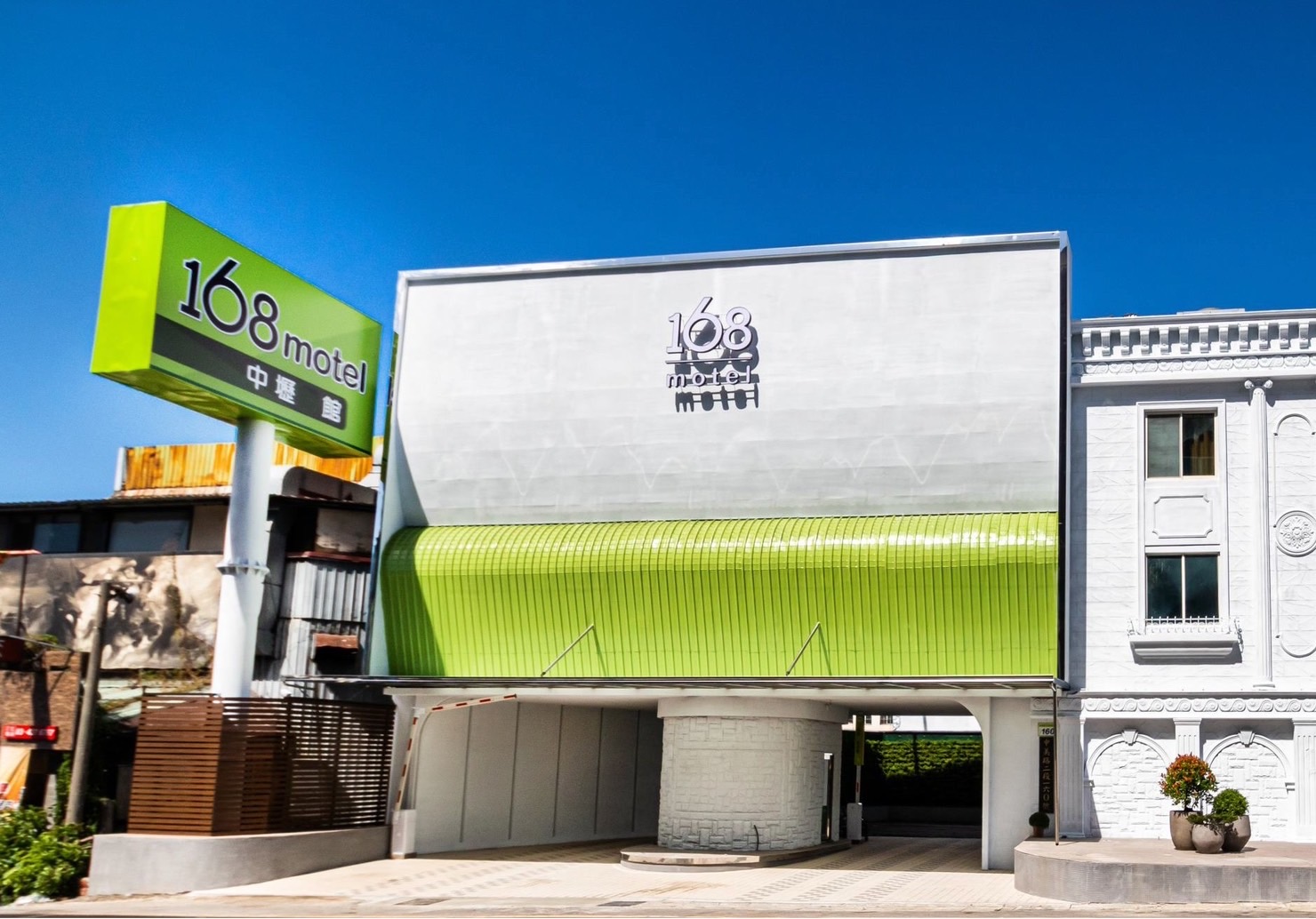 168 Motel - Zhongli in Taoyuan | 2025 Updated prices, deals - Klook ...