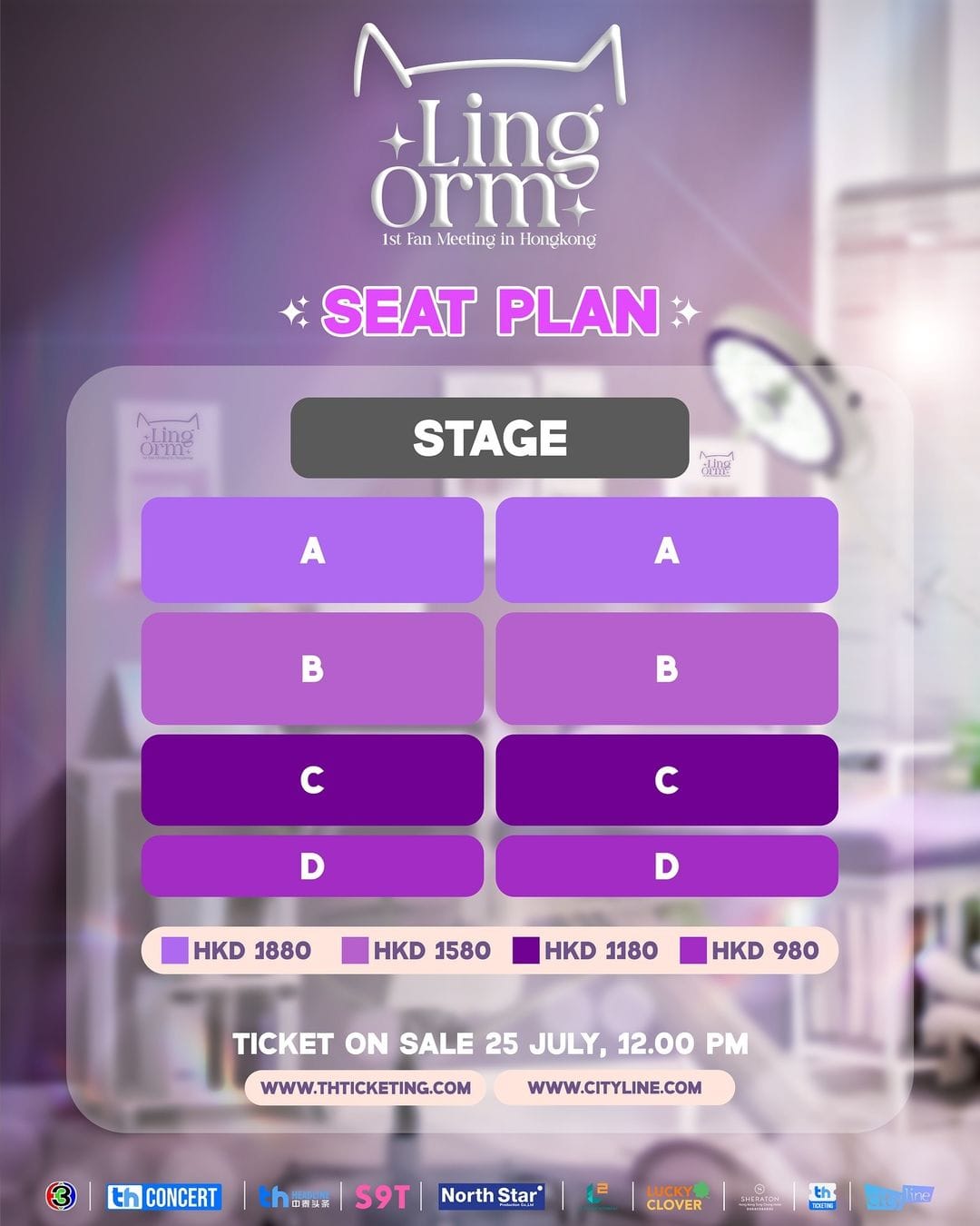 LINGORM 1st Fan Meeting in Hong Kong｜見面會