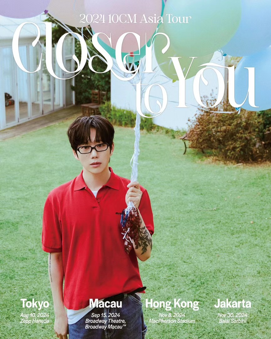 10CM演唱會2024香港站｜10CM Closer to You Asia Tour IN HONG KONG