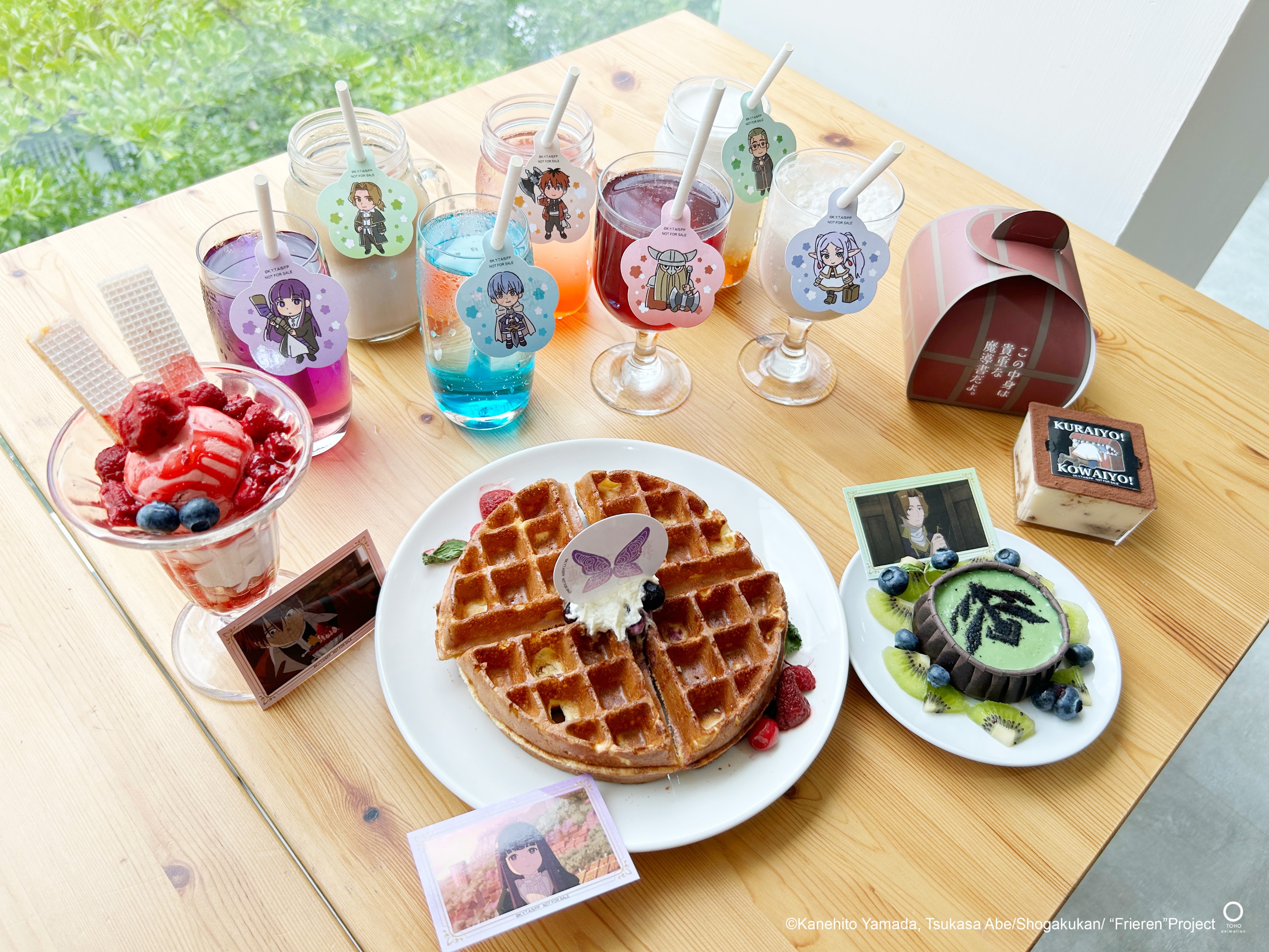 《葬送的芙莉蓮》台北主題快閃咖啡廳｜FANFANS CAFÉ台北西門店｜暑假2024