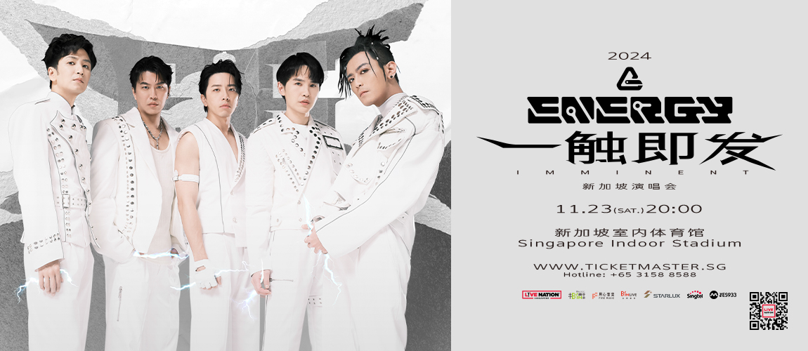 2024 Energy [IMMINENT] Live in Singapore