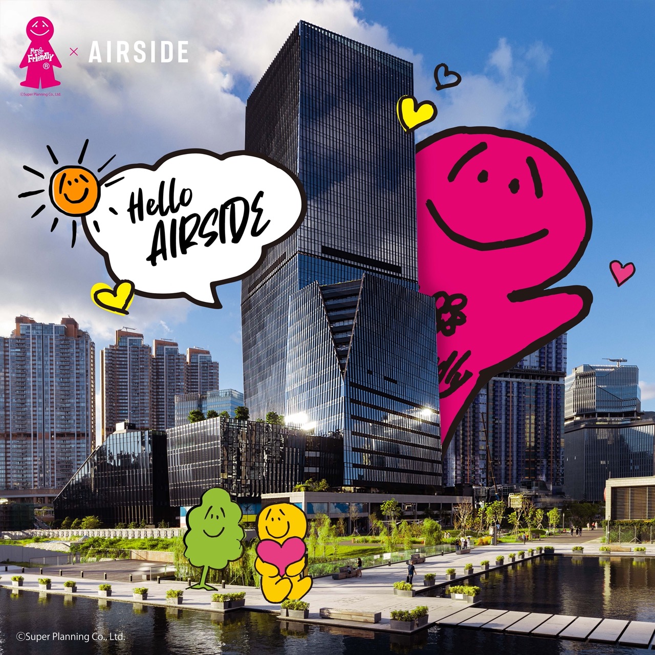 AIRSIDE開業一周年 x 中秋節慶呈獻：MR.FRIENDLY「LOVE ART PEACE」巡迴展覽香港站