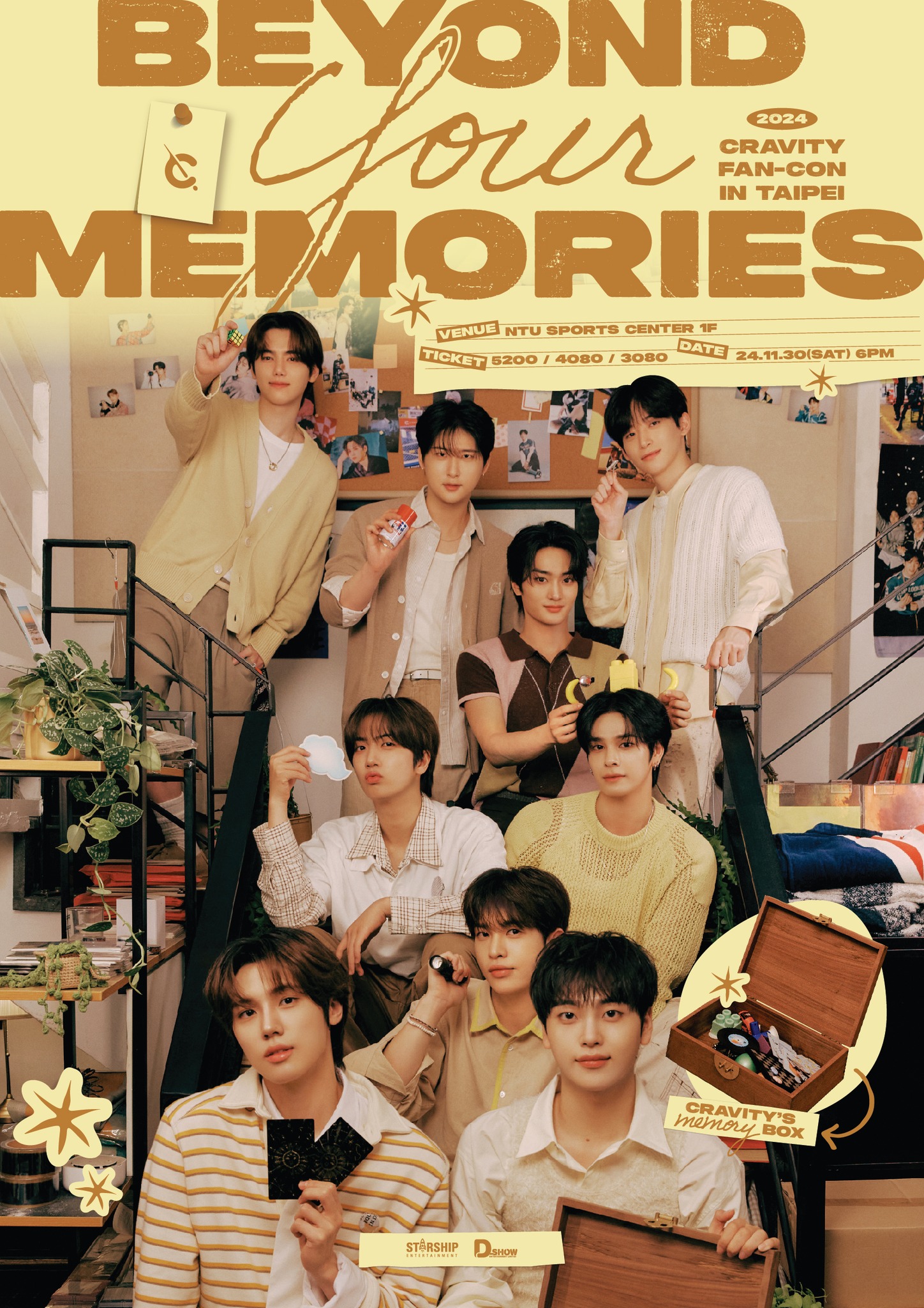 CRAVITY演唱會2024台北站｜CRAVITY FAN-CON