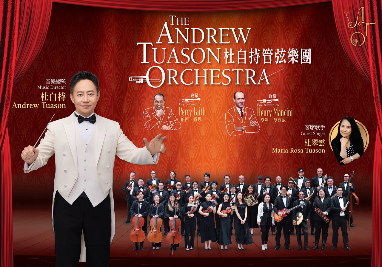 The Andrew Tuason Orchestra - Percy Faith & Henry Mancini