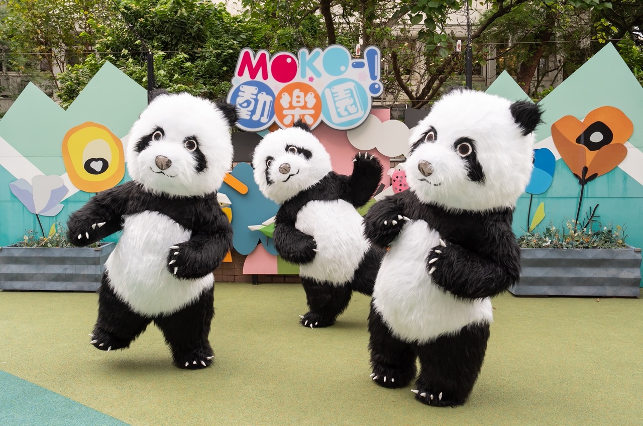 MOKO呼嚕Panda遊世界｜MOKO新世紀廣場