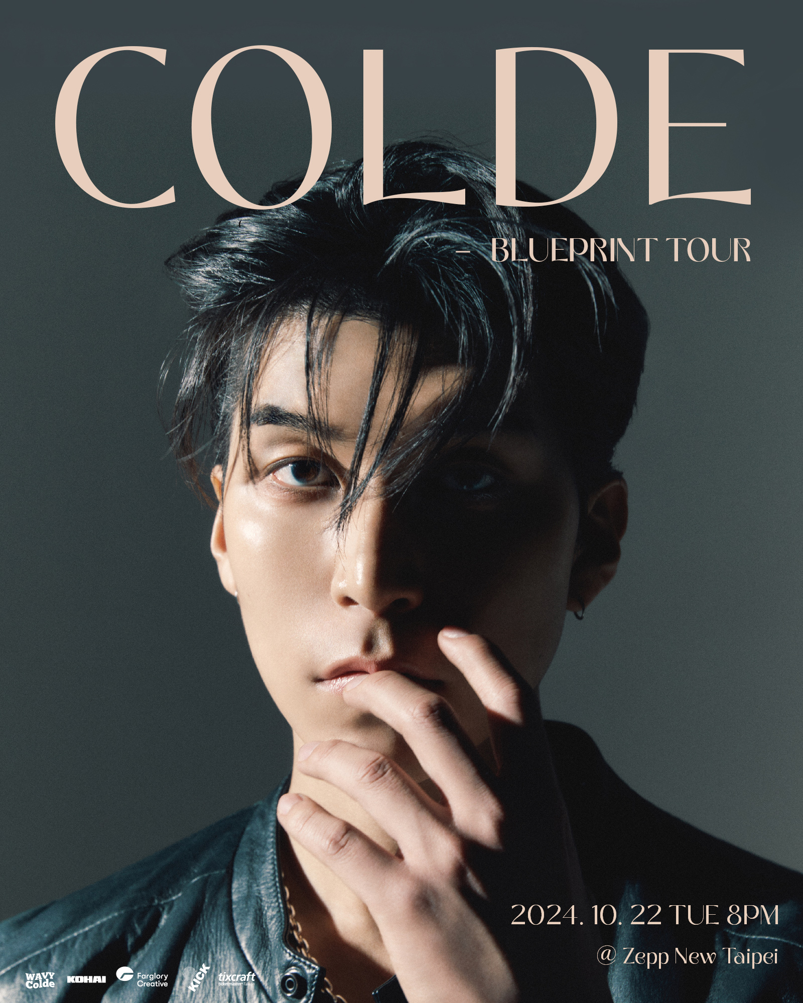COLDE演唱會2024台北站｜COLDE BLUEPRINT TOUR 2024｜Zepp New Taipei