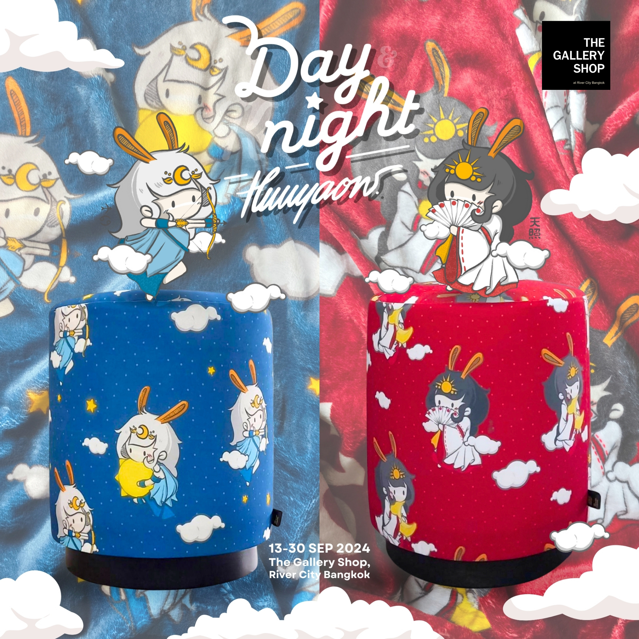 “Day & (K)night” Pop-Up Store | HUUYAOW | River City Bangkok