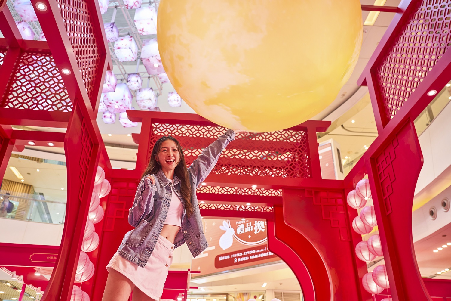 「秋月祭」中秋主題裝置及大型市集｜Mikiki x 中秋節2024