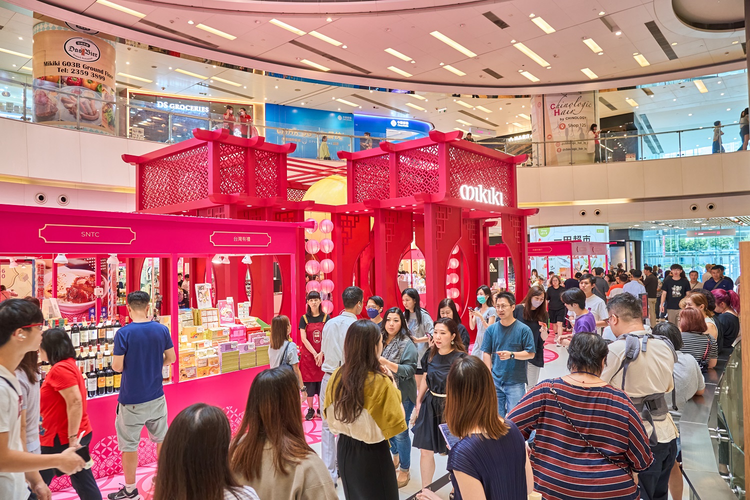 「秋月祭」中秋主題裝置及大型市集｜Mikiki x 中秋節2024