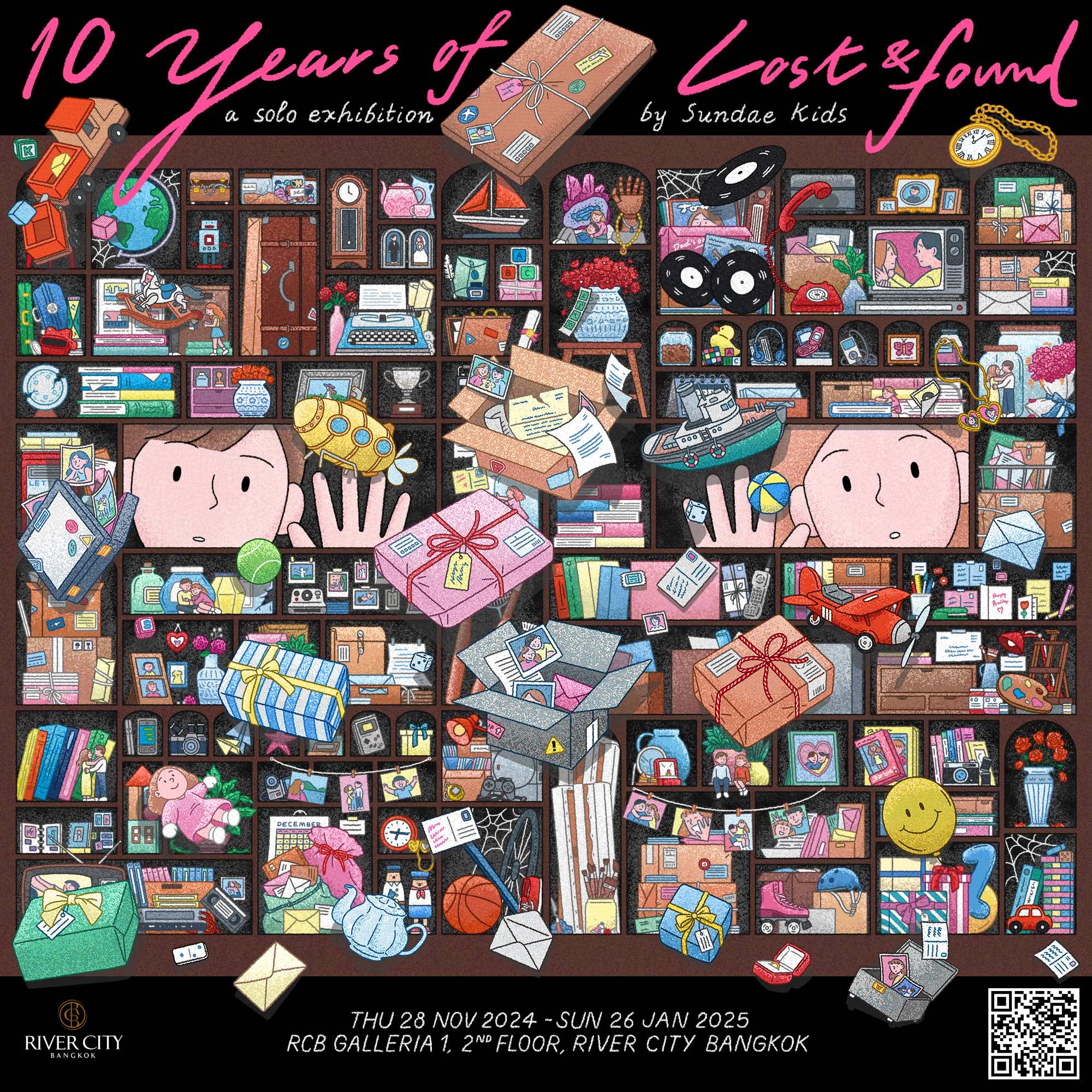 Sundae Kids: 10 Years of Lost and Found | Exhibition