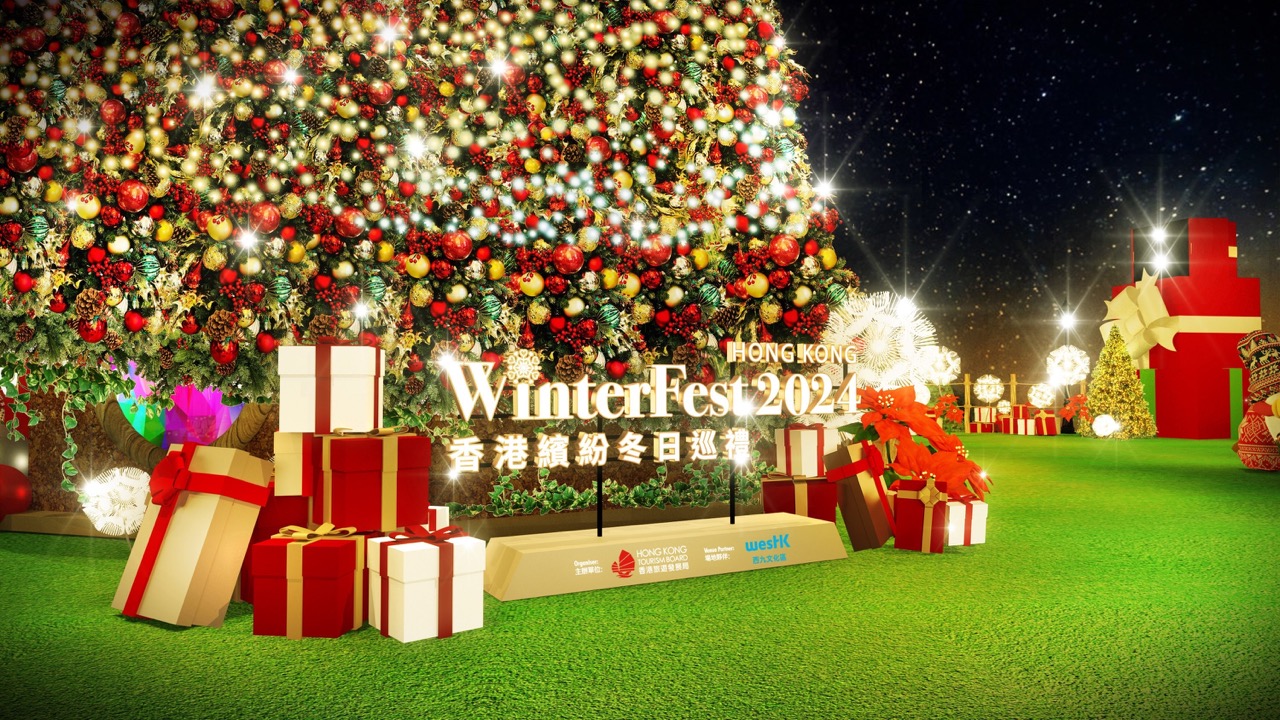 Hong Kong WinterFest 2024 | HKTB x WestK | Christmas 2024