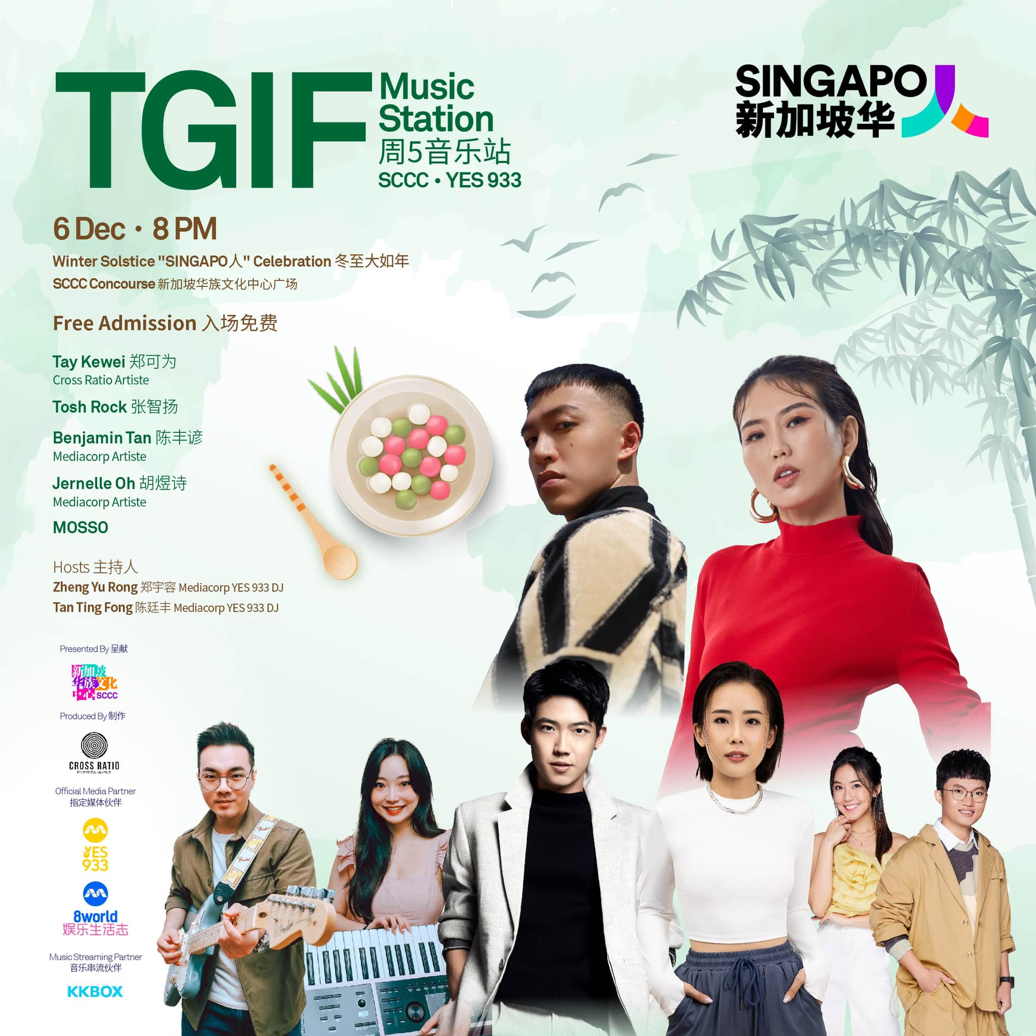 TGIF Music Station: SCCC x YES 933