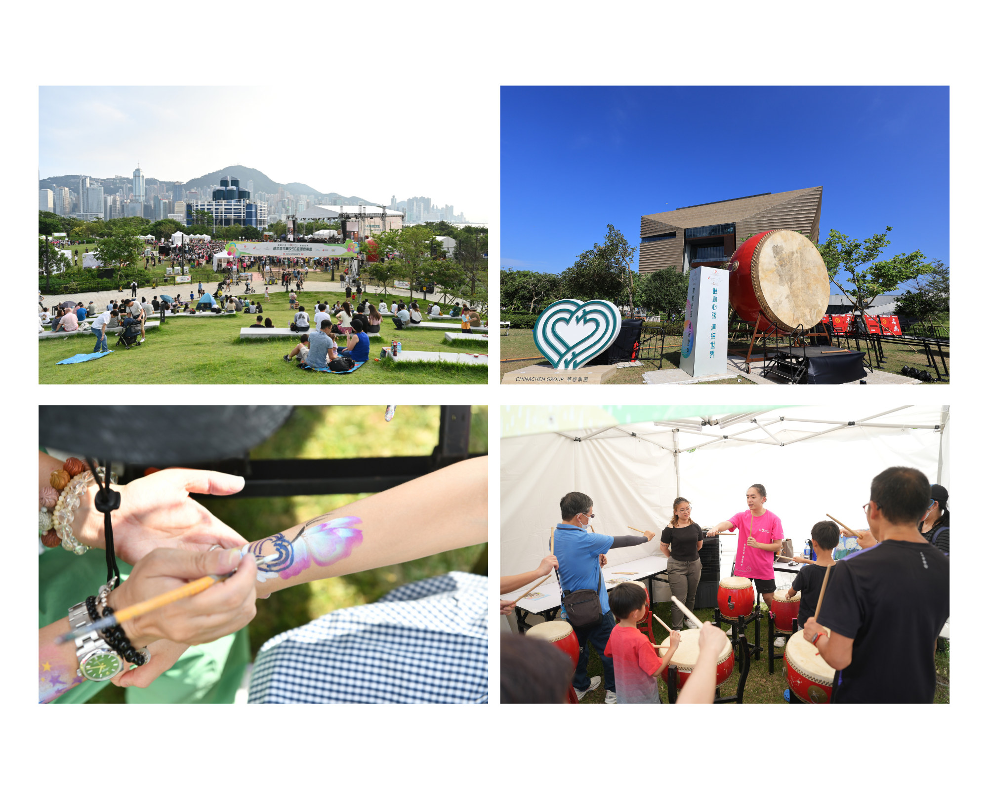 “One Beat, One World: Connecting Through the Drum”