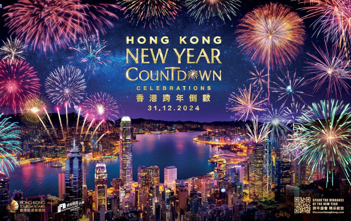 Hong Kong New Year Countdown Celebrations