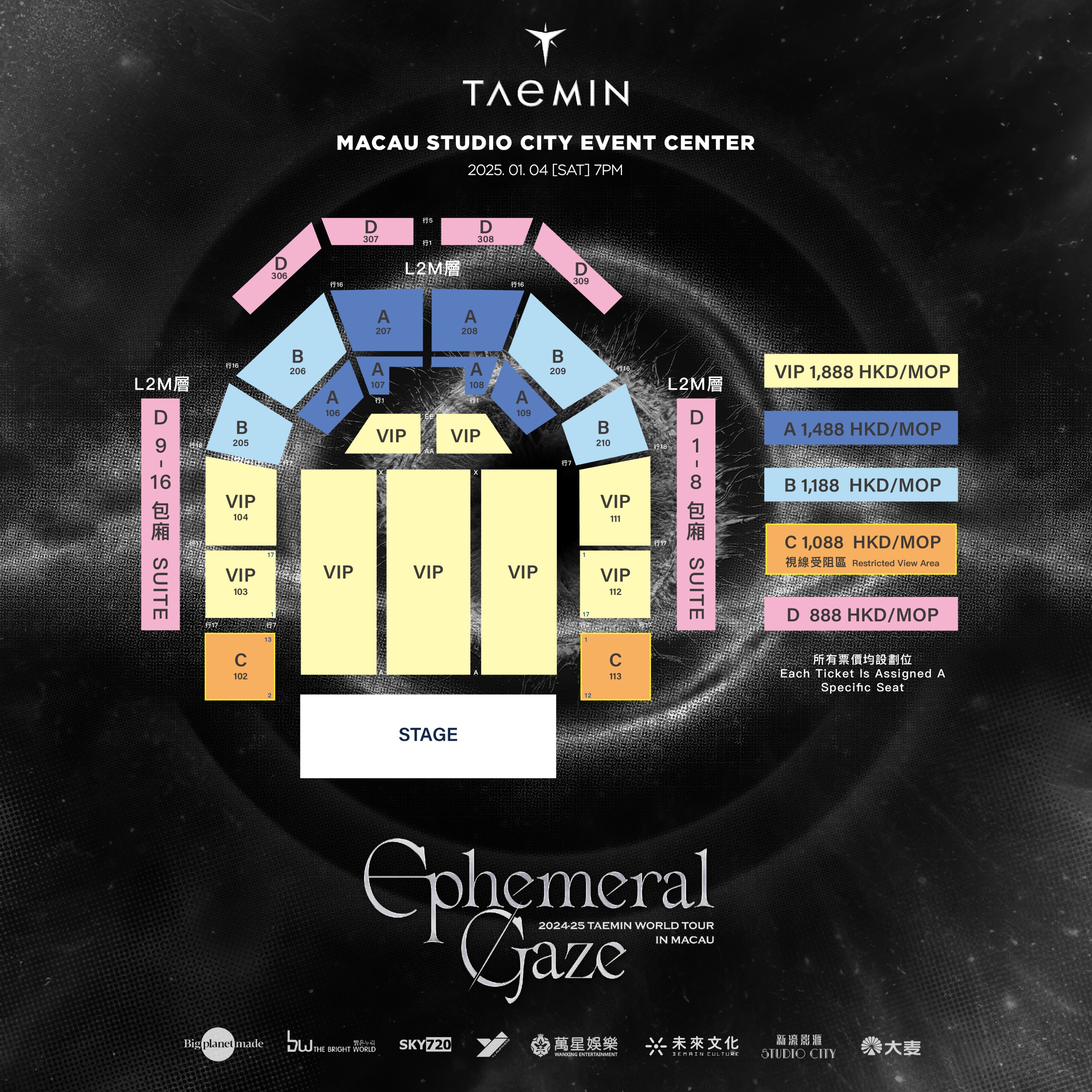TAEMIN WORLD TOUR 2024-25 [Ephemeral Gaze] Ở MACAU - Klook Việt Nam