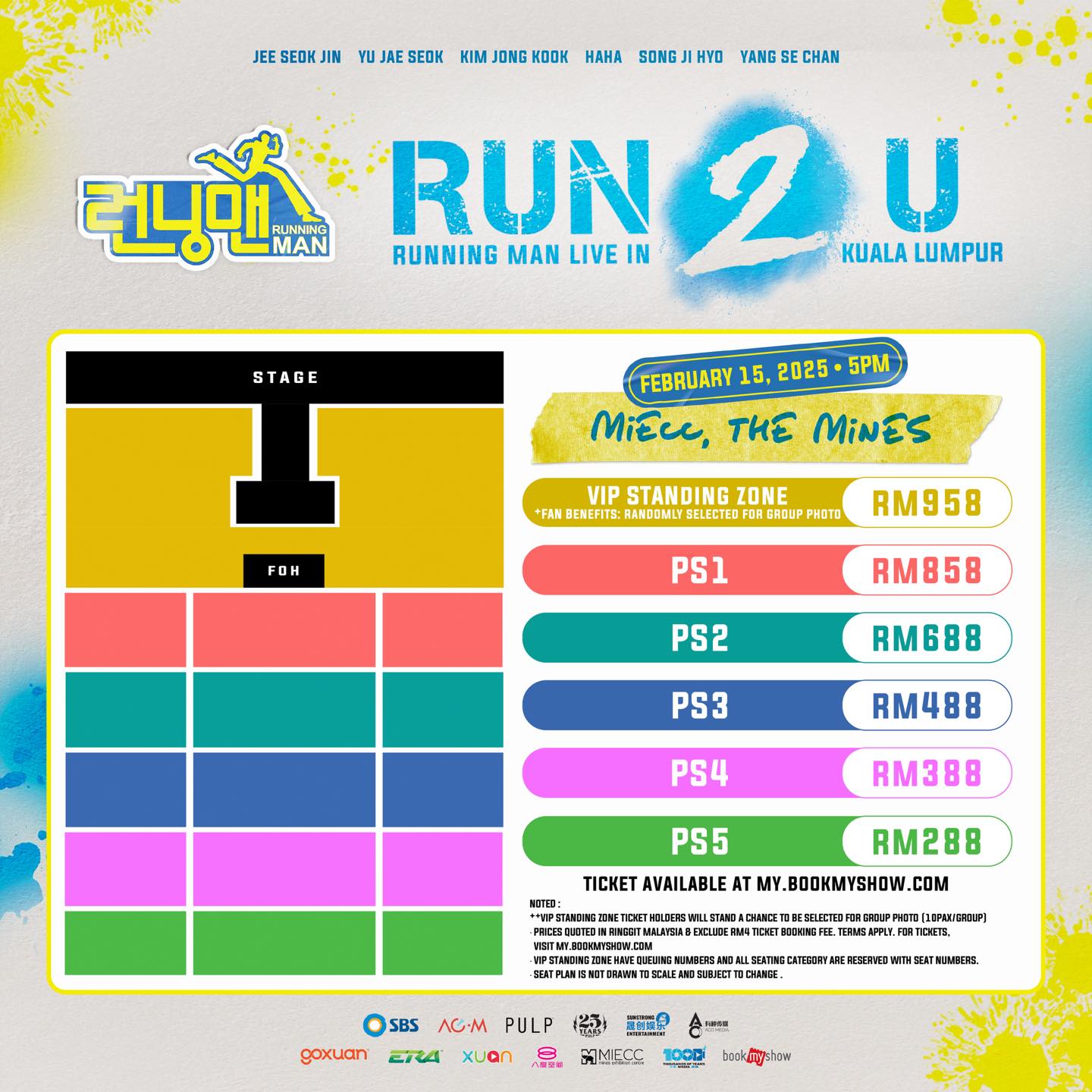 2025 RUNNING MAN “RUN 2 U” LIVE IN KUALA LUMPUR | MIECC