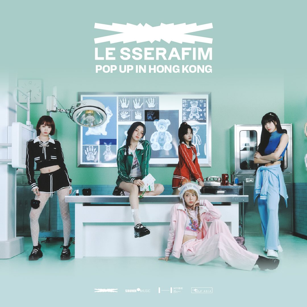 LE SSERAFIM 香港期間限定店2025｜LE SSERAFIM POP UP IN HONG KONG
