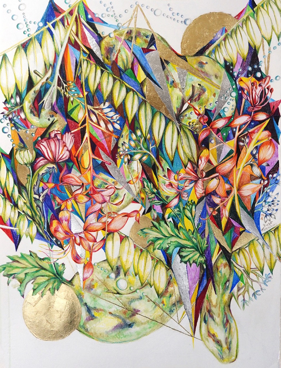 Defying Boundaries: Female Vision | Exhibition