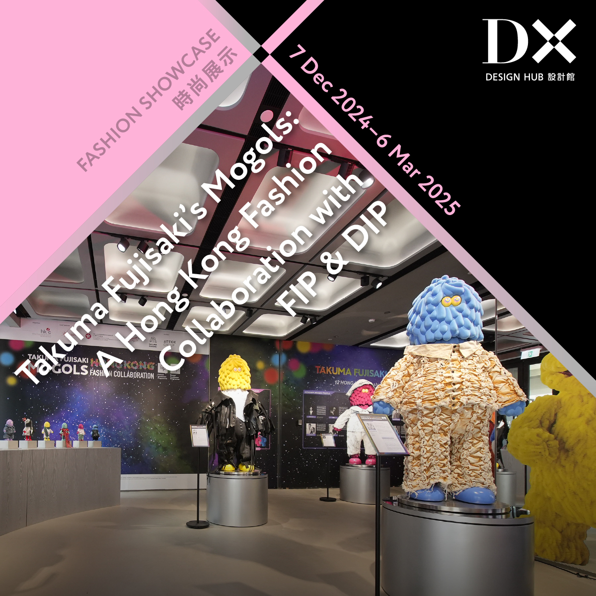 Takuma Fujisaki’s Mogols | Exhibition