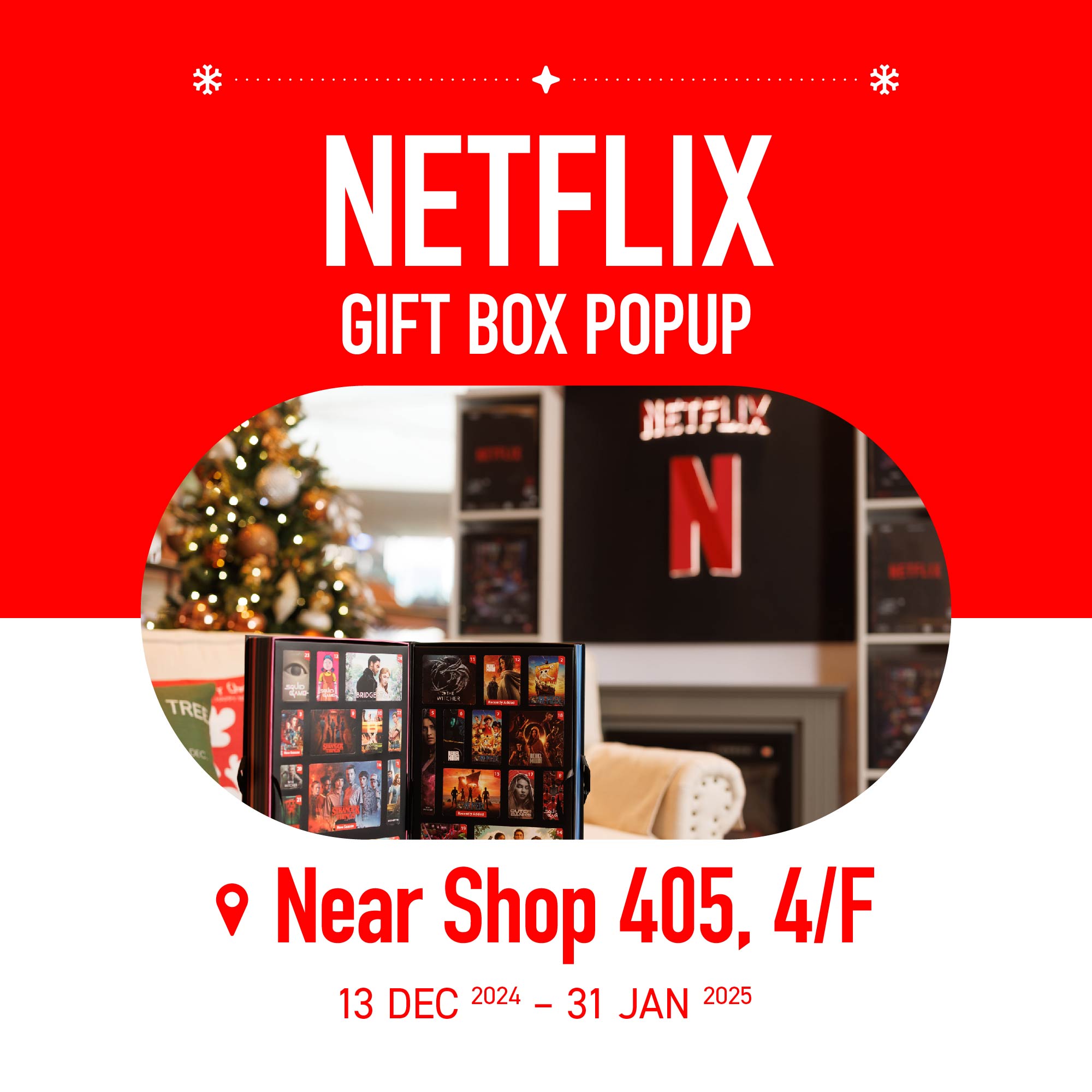Netflix Gift Box 限定店｜AIRSIDE