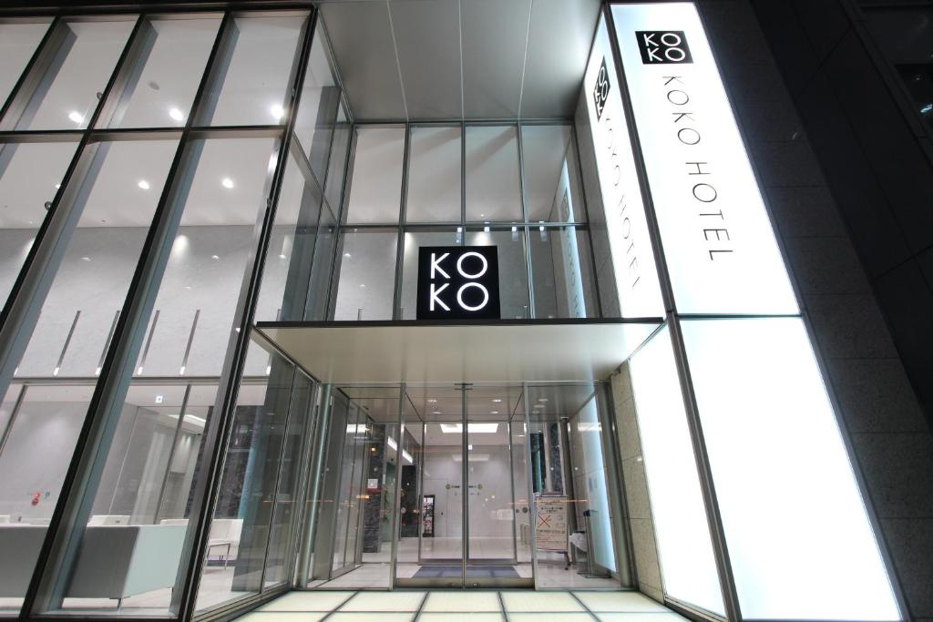 KOKO HOTEL Ginza 1-chome in Tokyo | 2025 Updated prices, deals - Klook ...