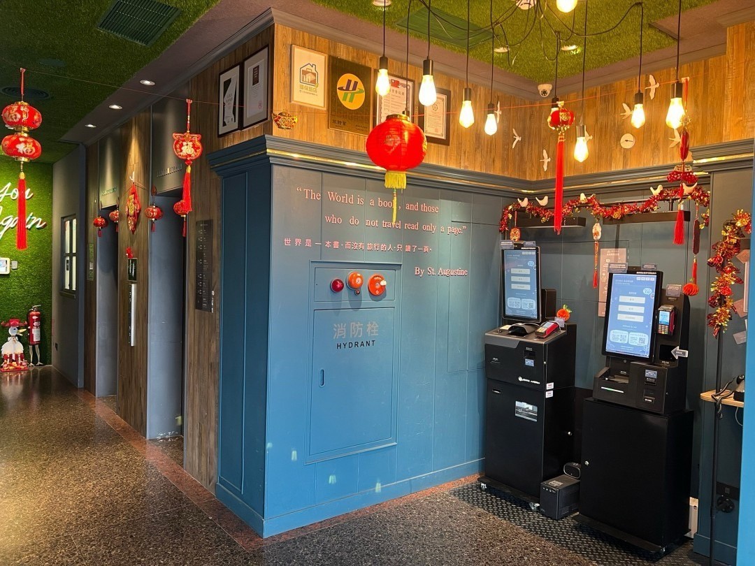CU HOTEL in Kaohsiung | 2025 Updated prices, deals - Klook Around the world