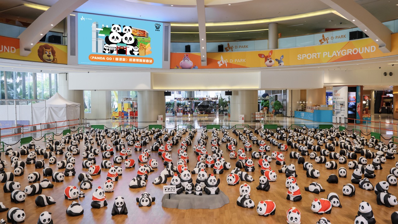 PANDA GO！香港遊（新春站）｜全港最大型新年熊貓展覽