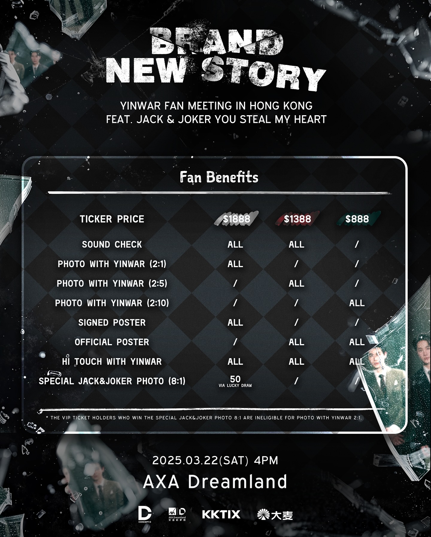 BRAND NEW STORY:YinWar Fanmeeting in Hong Kong