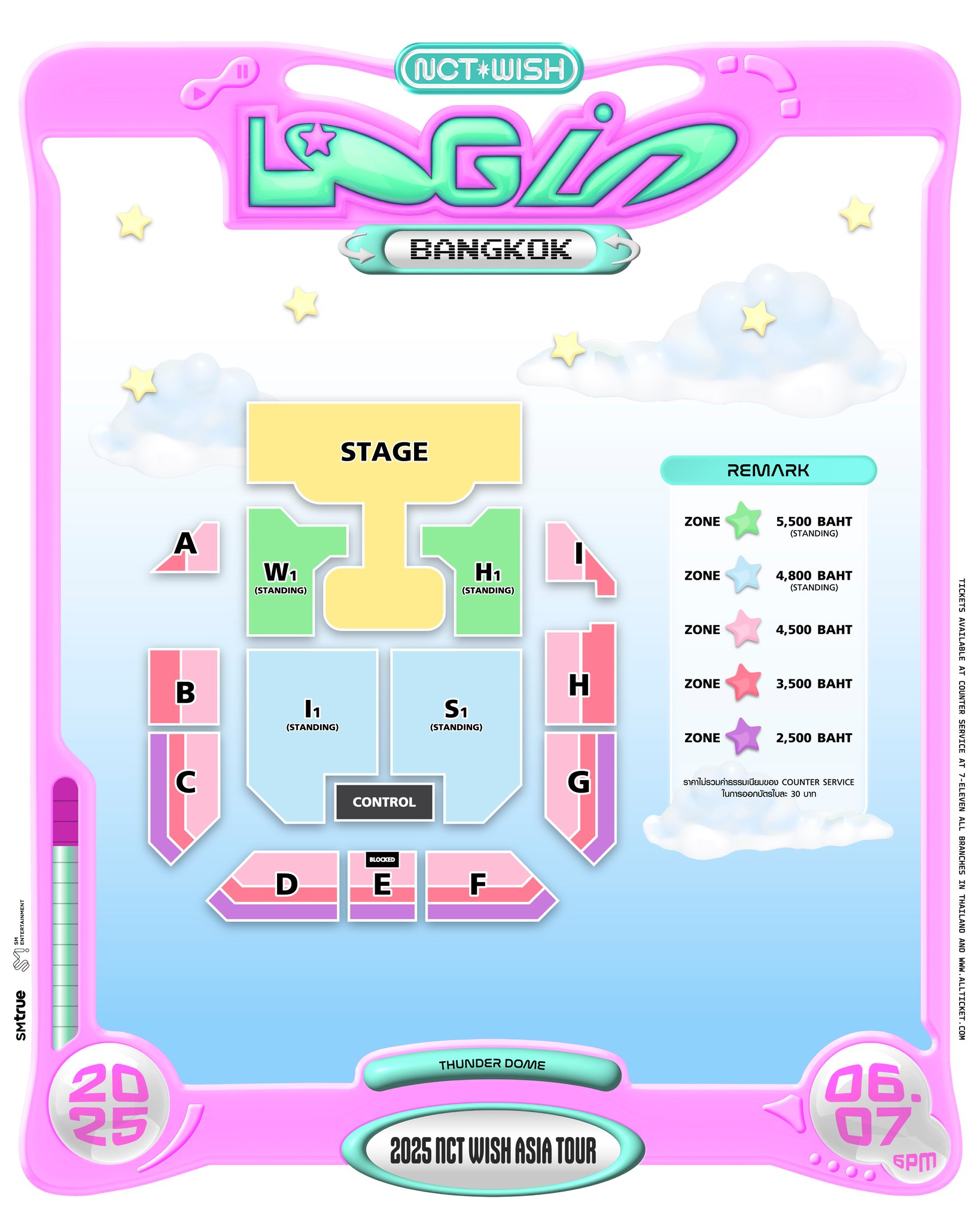 NCT WISH泰国演唱会2025｜2025 NCT WISH ASIA TOUR LOG in BANGKOK