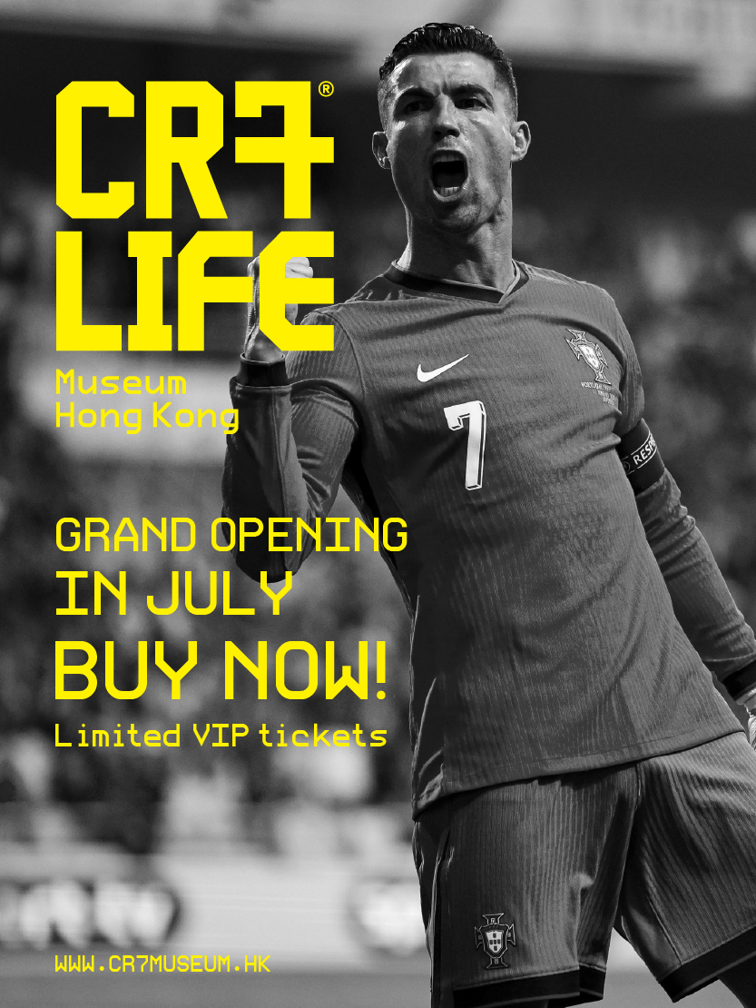 CR7® LIFE Museum Hong Kong - Klook