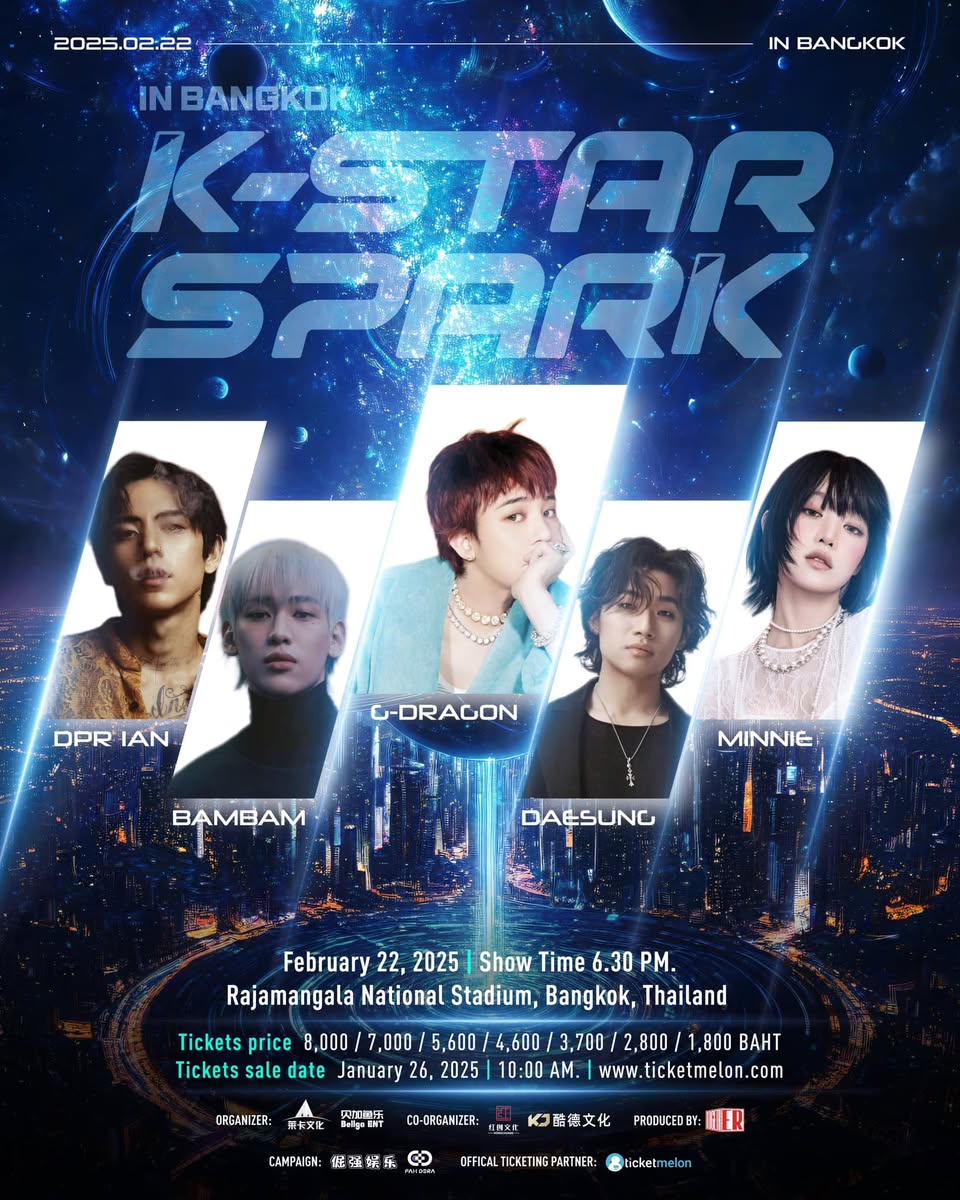 K-Star Spark 2025 in Bangkok｜K-Pop拼盤演唱會｜曼谷拉加曼加拉體育場