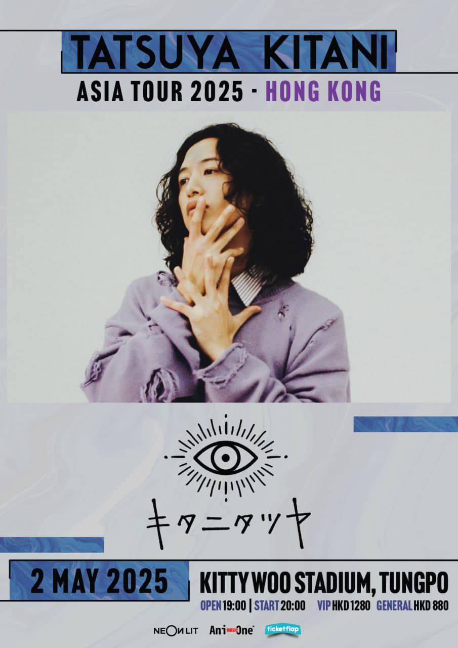 Tatsuya Kitani Hong Kong Concert 2025