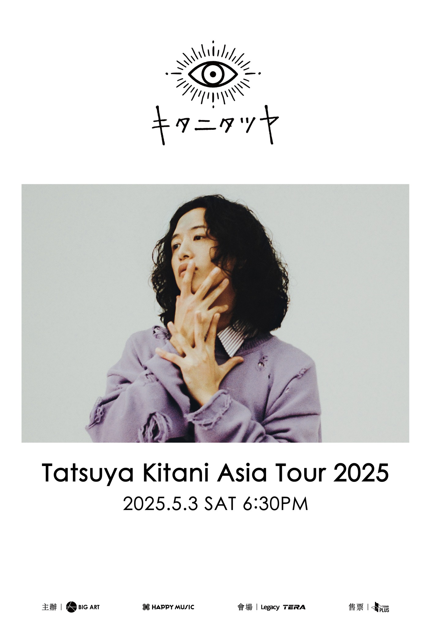 Tatsuya Kitani台北演唱會2025｜Tatsuya Kitani Asia Tour 2025