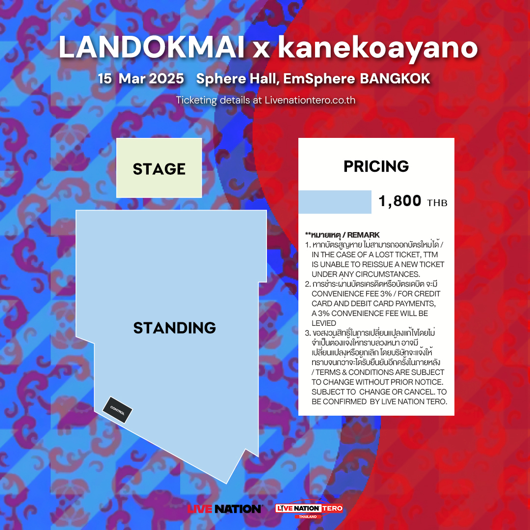 Live Nation Tero presents LANDOKMAI & kanekoayano | Concert
