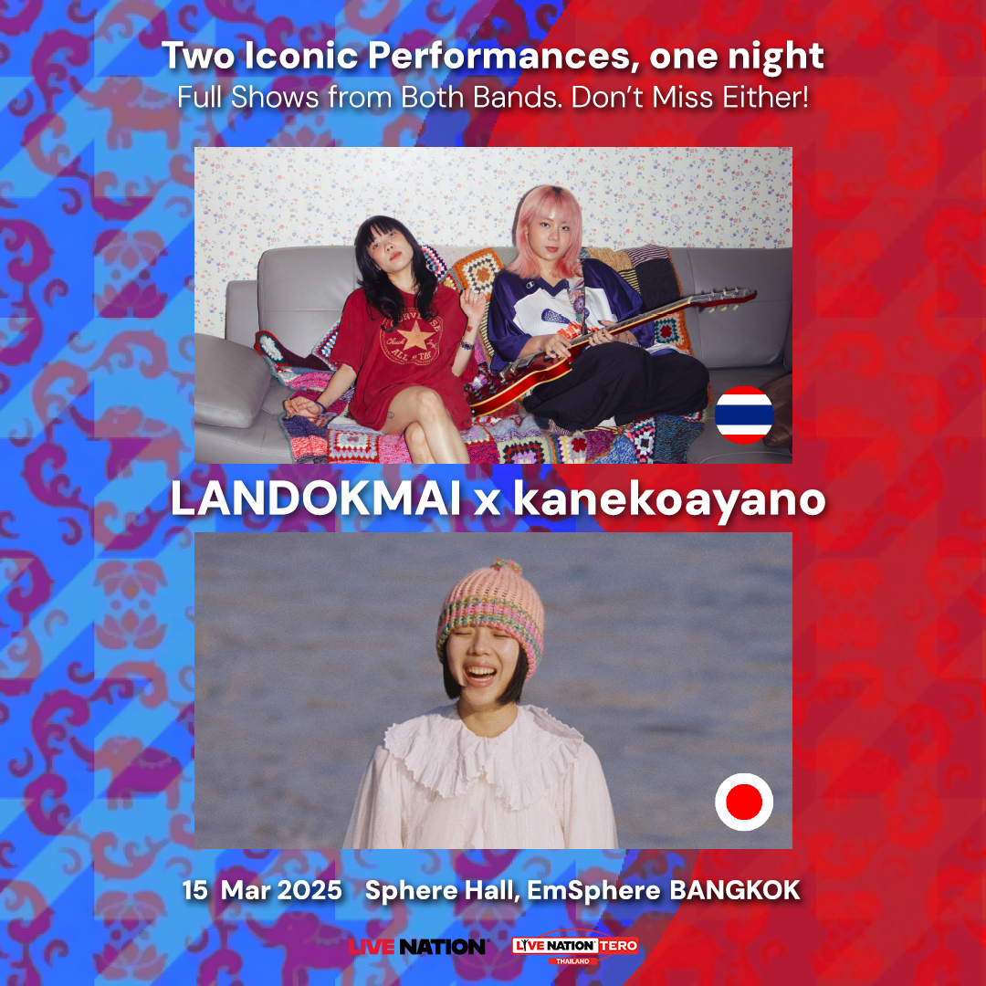 Live Nation Tero presents LANDOKMAI & kanekoayano | Concert