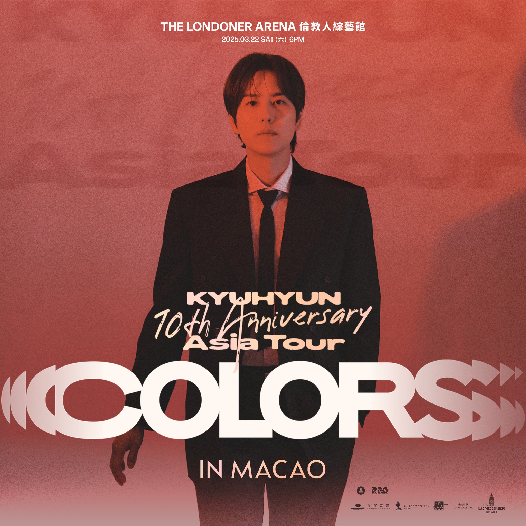 Kyuhyun Concert 2025 | 10th Anniversary Asia Tour in MACAO
