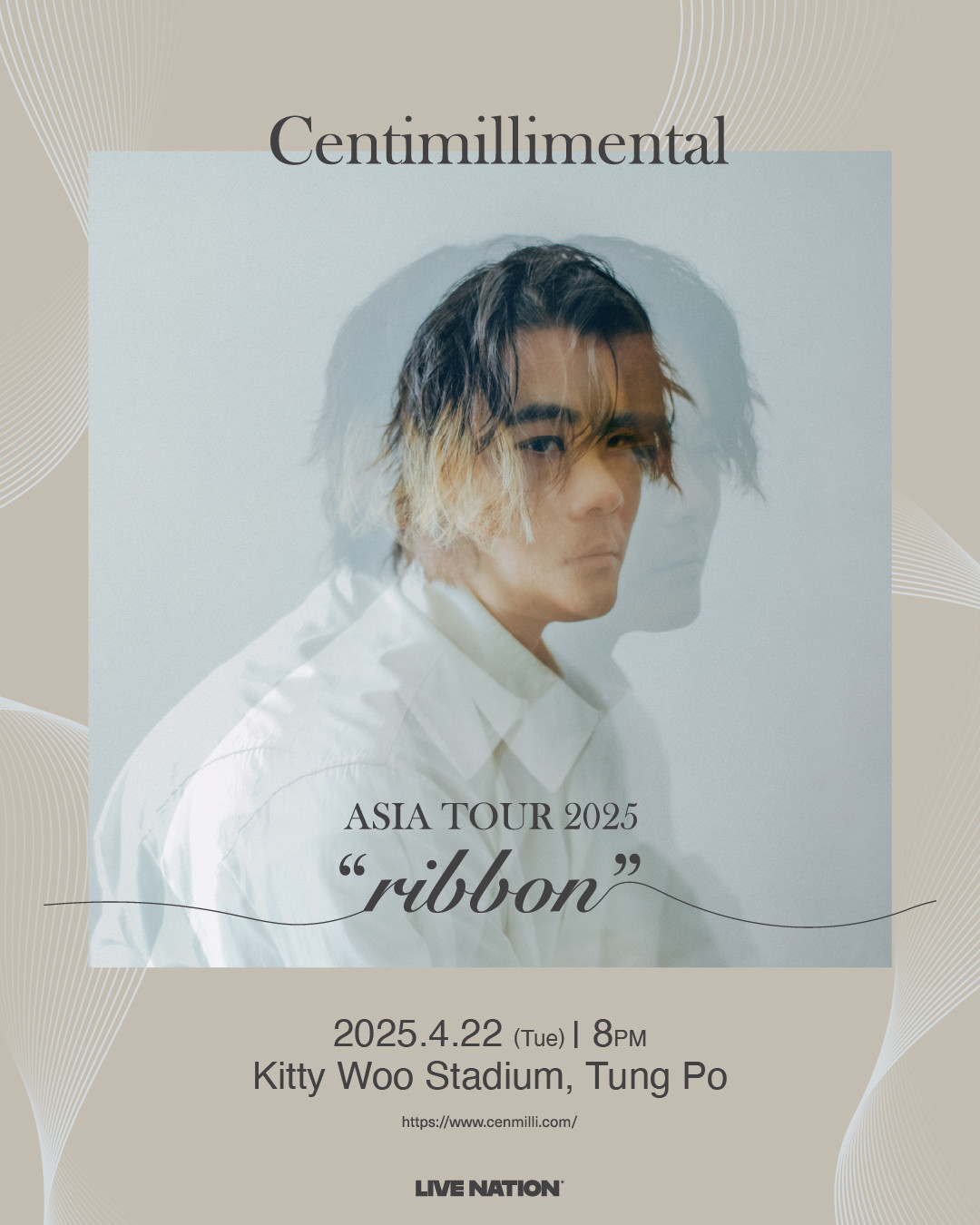 Centimillimental演唱會2025香港站｜Centimillimental Asia Tour 2025