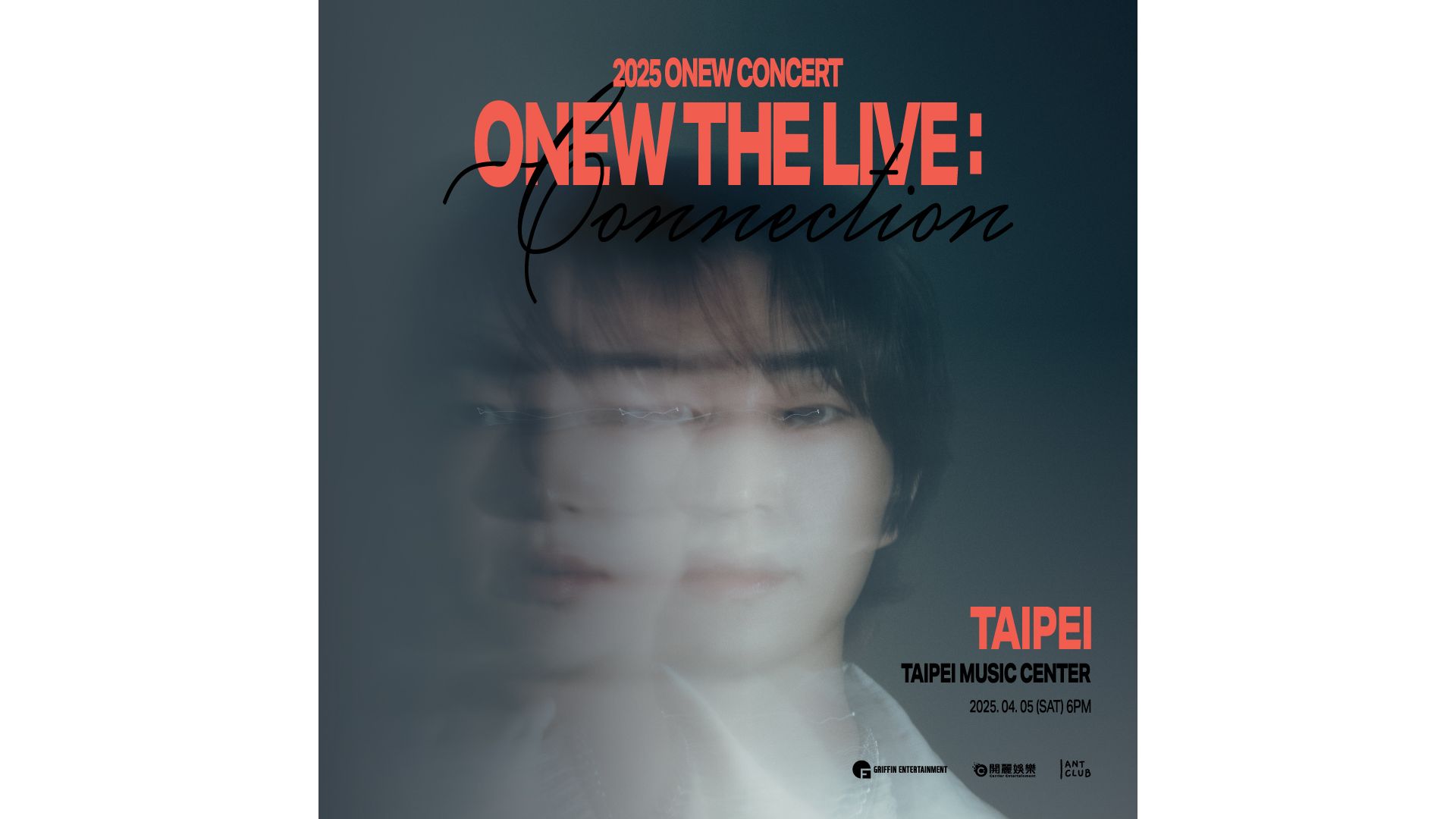 溫流 演唱會的價格推薦 - 2025年2月 | 比價比個夠BigGo