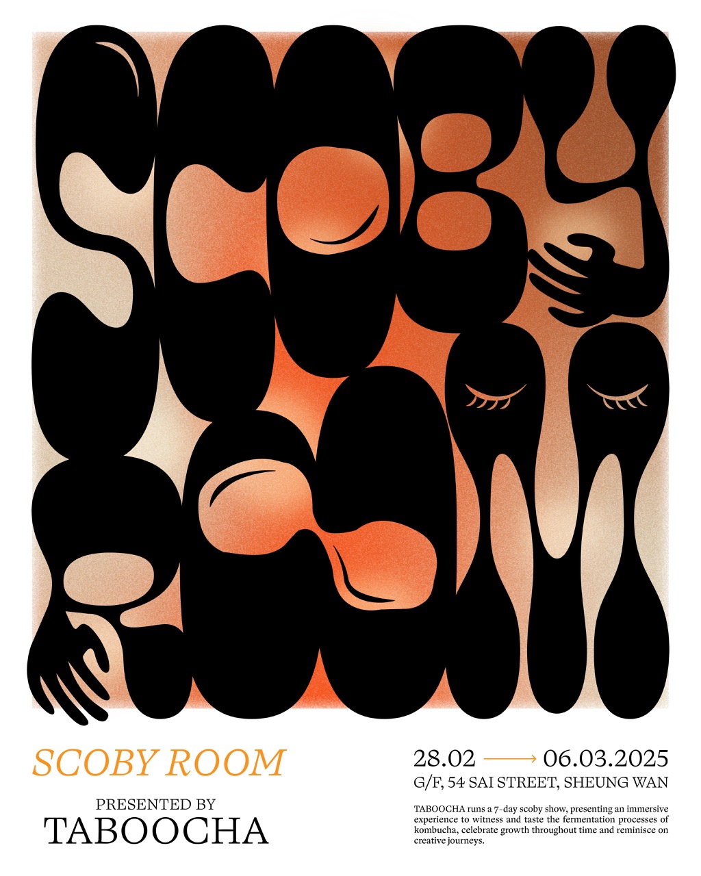 Taboocha 「大杯茶」獨家呈獻：SCOBY ROOM 展覽
